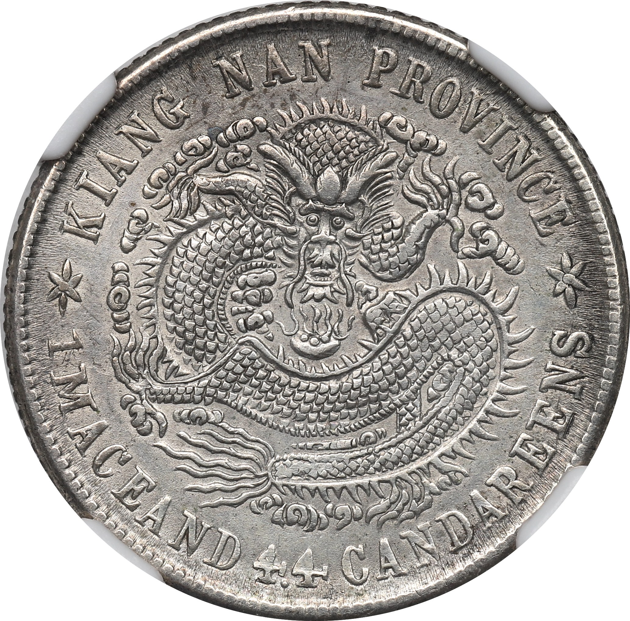 China, Kiang Nan Province, Guangxu, 1 mace 4.4 candareens - NGC UNC ...