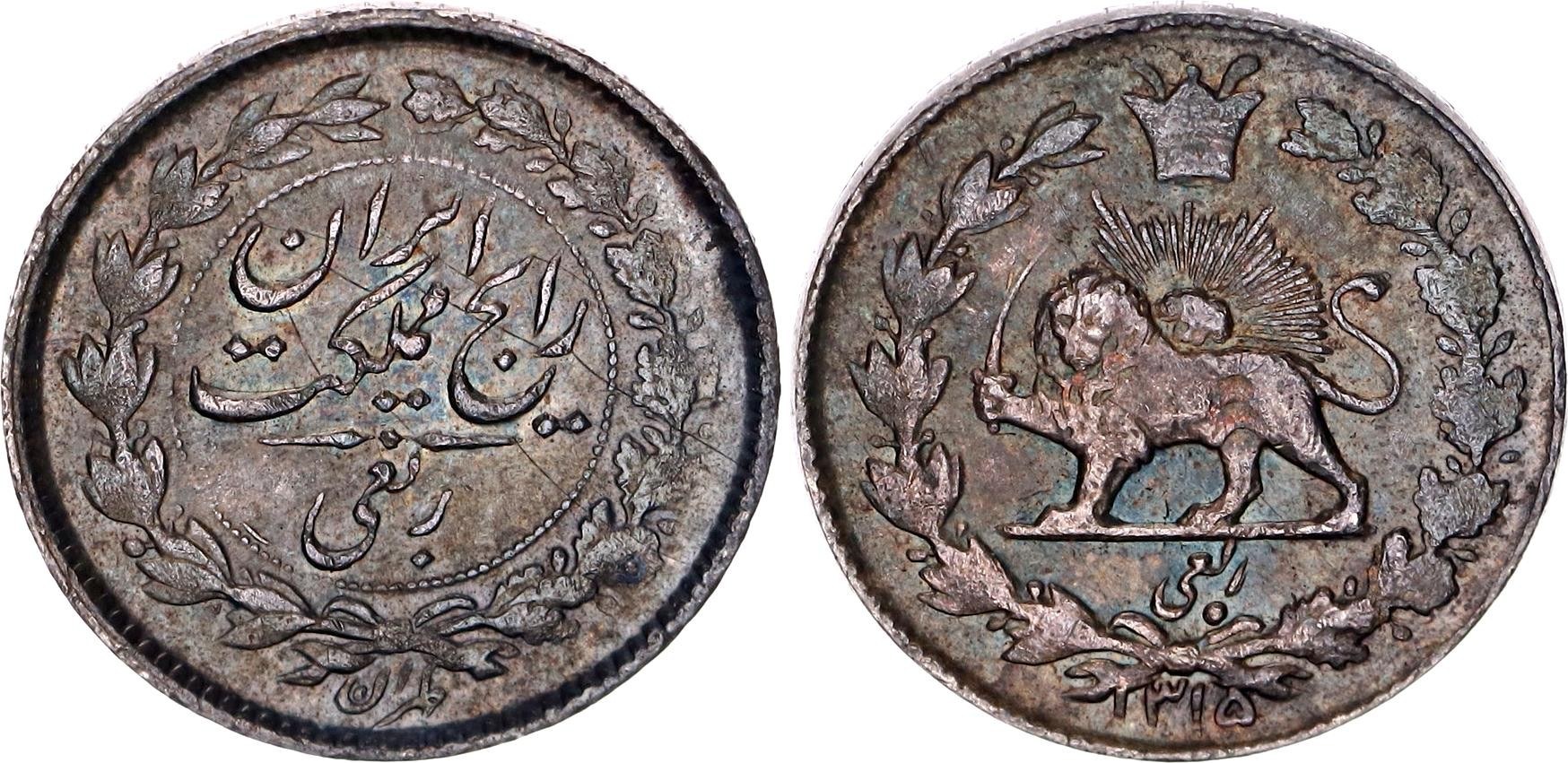 Iran 1/4 Rial 1936 SH 1315 - Online auction / Online bidding - Price ...