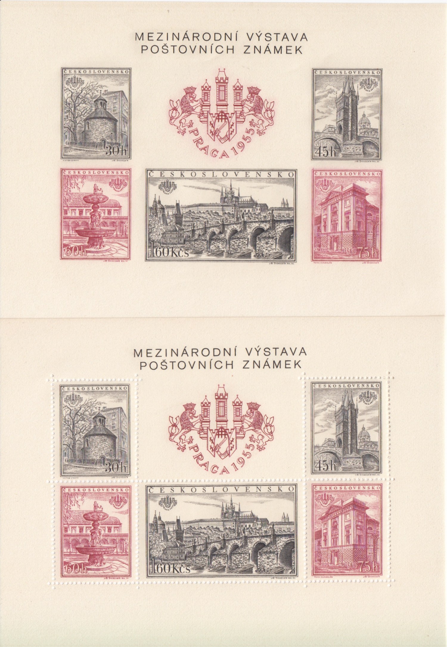 Czechoslovakia Stamp block - 1955, Miniature Sheet: International Stamp ...