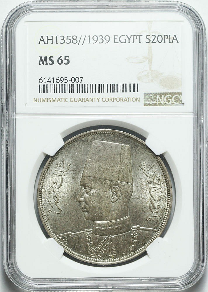 Egipt, Faruk I, 20 Piastres 1939 AH 1358, piękne - Aukcja internetowa / Licytacja online - Cena ...