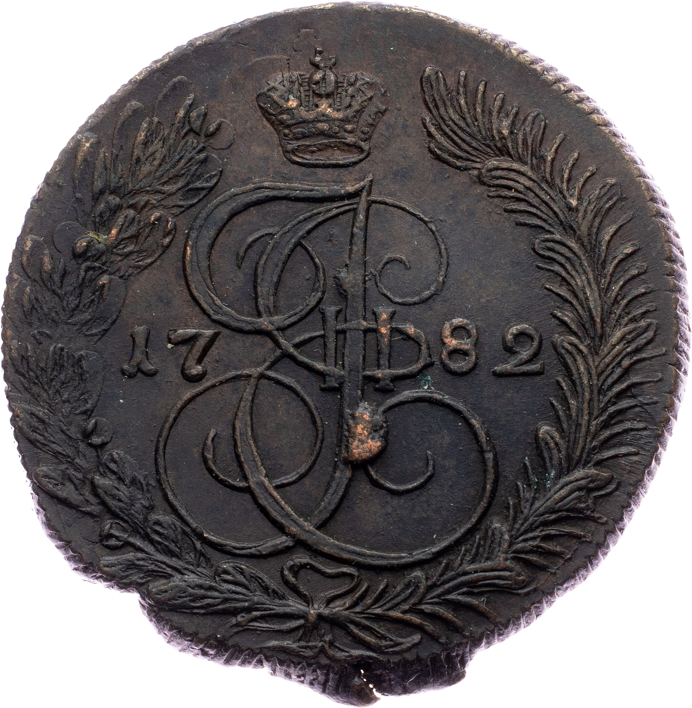 Catherine II, 5 Kopecks 1782, KM - Online auction / Online bidding ...