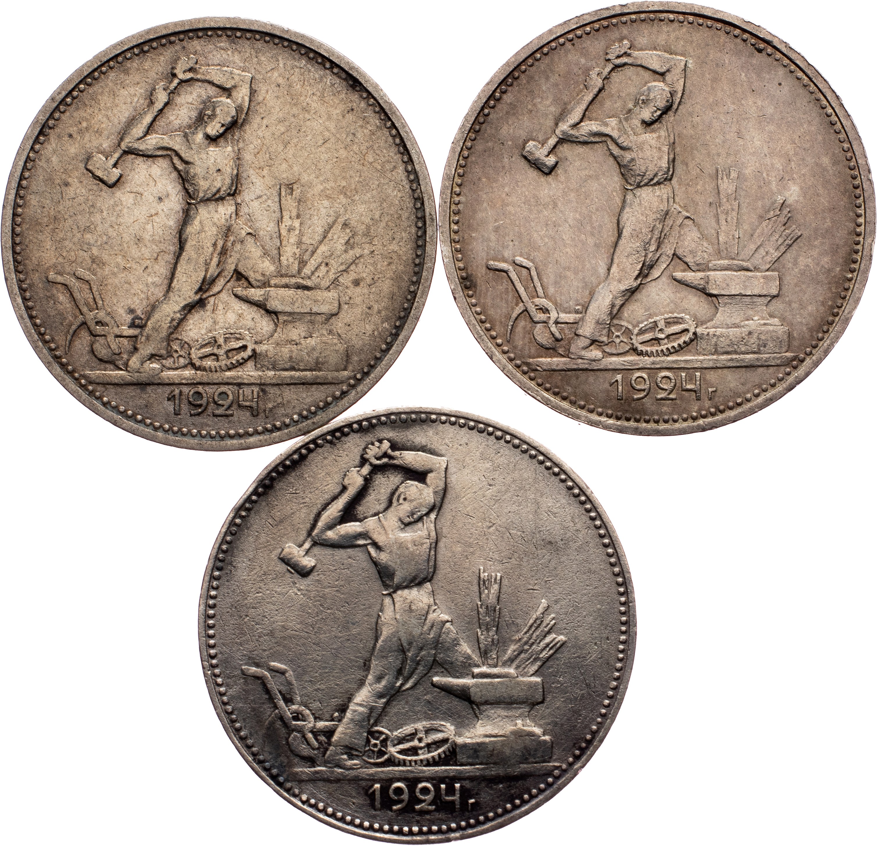 Soviet Union, 1 Poltinnik 1924 - Aukcja internetowa / Licytacja online ...