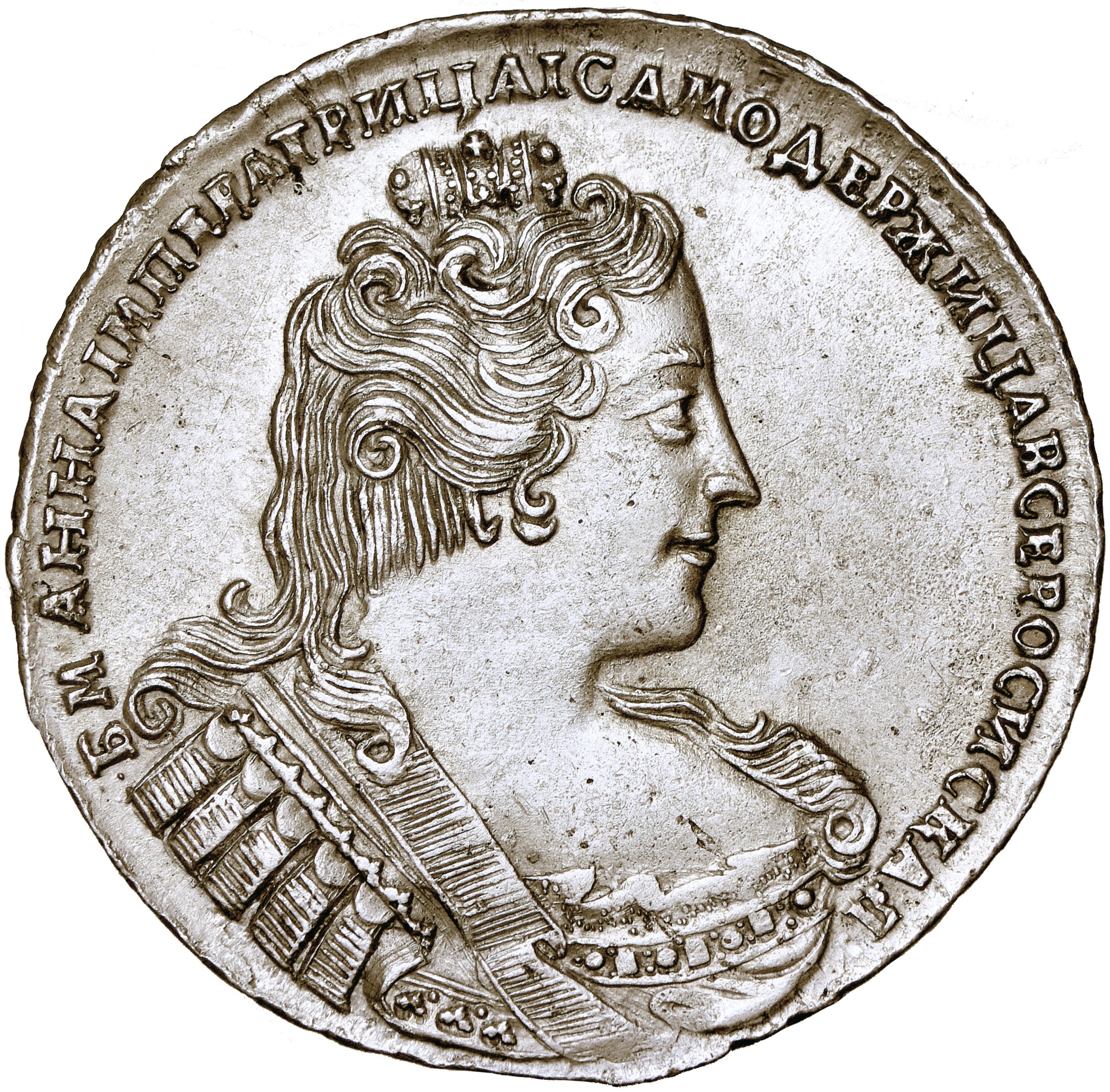 Russia, Anna, ruble, 1733, Kadashevsky mint (Moscow) - Online auction ...