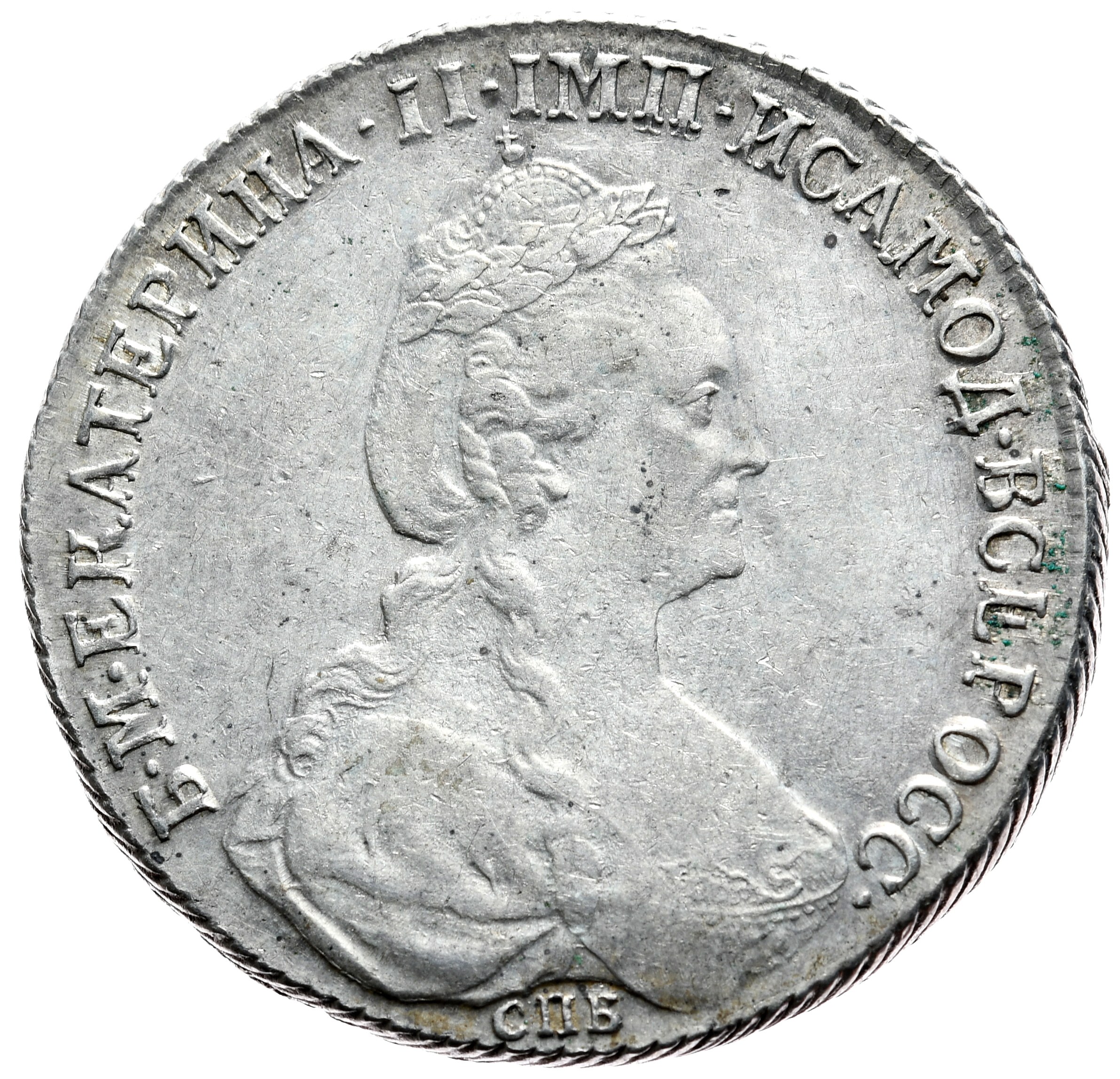 Rosja, Katarzyna II, rubel 1780, Petersburg - Aukcja internetowa ...