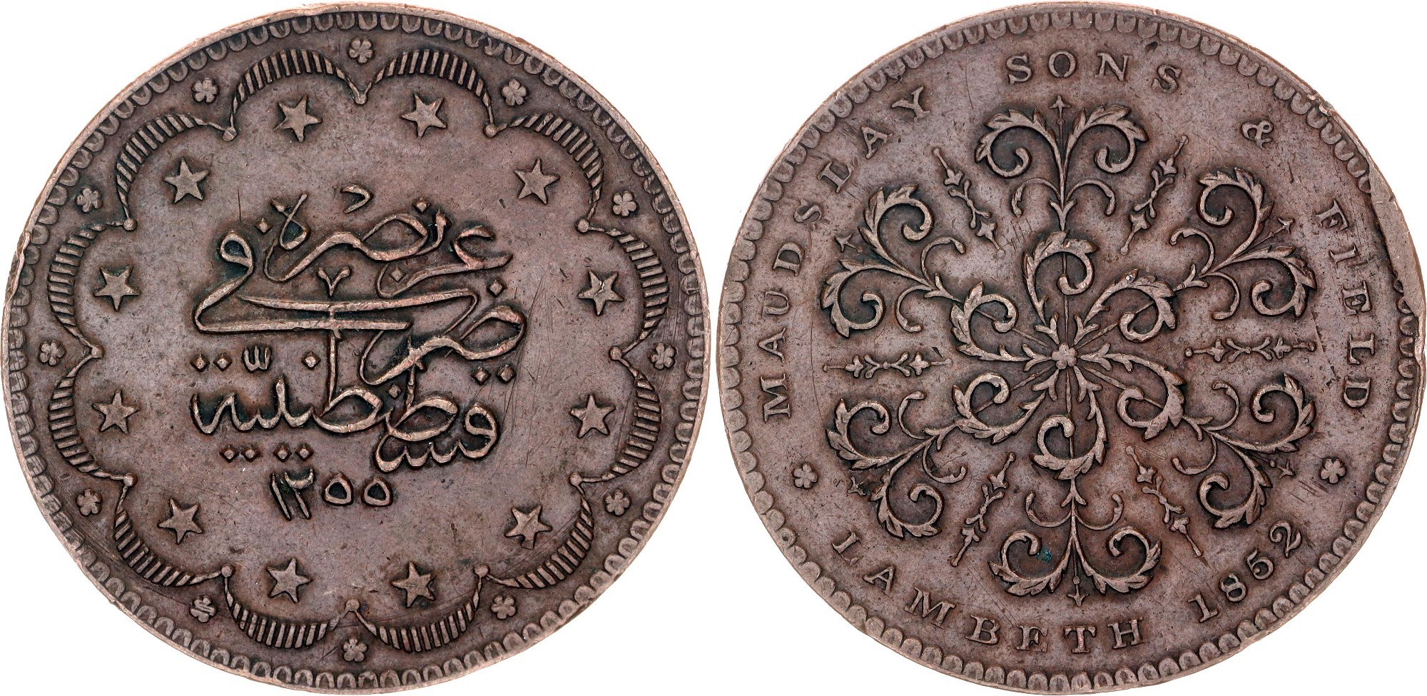 Ottoman Empire Copper Medal with 20 Kurus Reverse 1844 AH 1255 - Aukcja ...