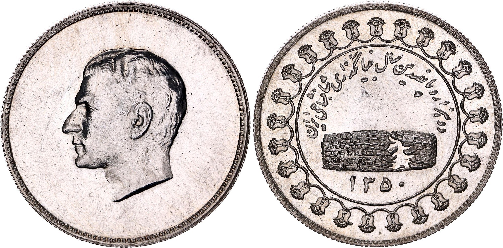 Iran Silver Medal "2500 Years of Persian Empire" 1971 AH 1350 - Aukcja ...