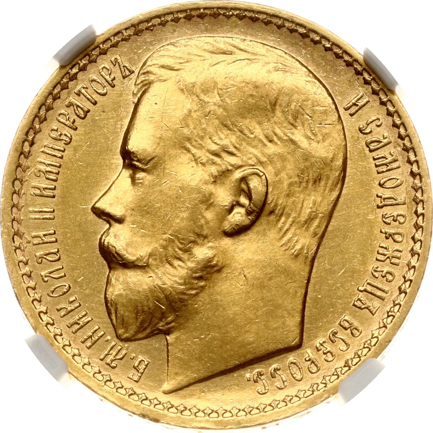 Russia 15 Roubles 1897 АГ NGC MS 62 - Aukcja internetowa / Licytacja online - Cena - OneBid