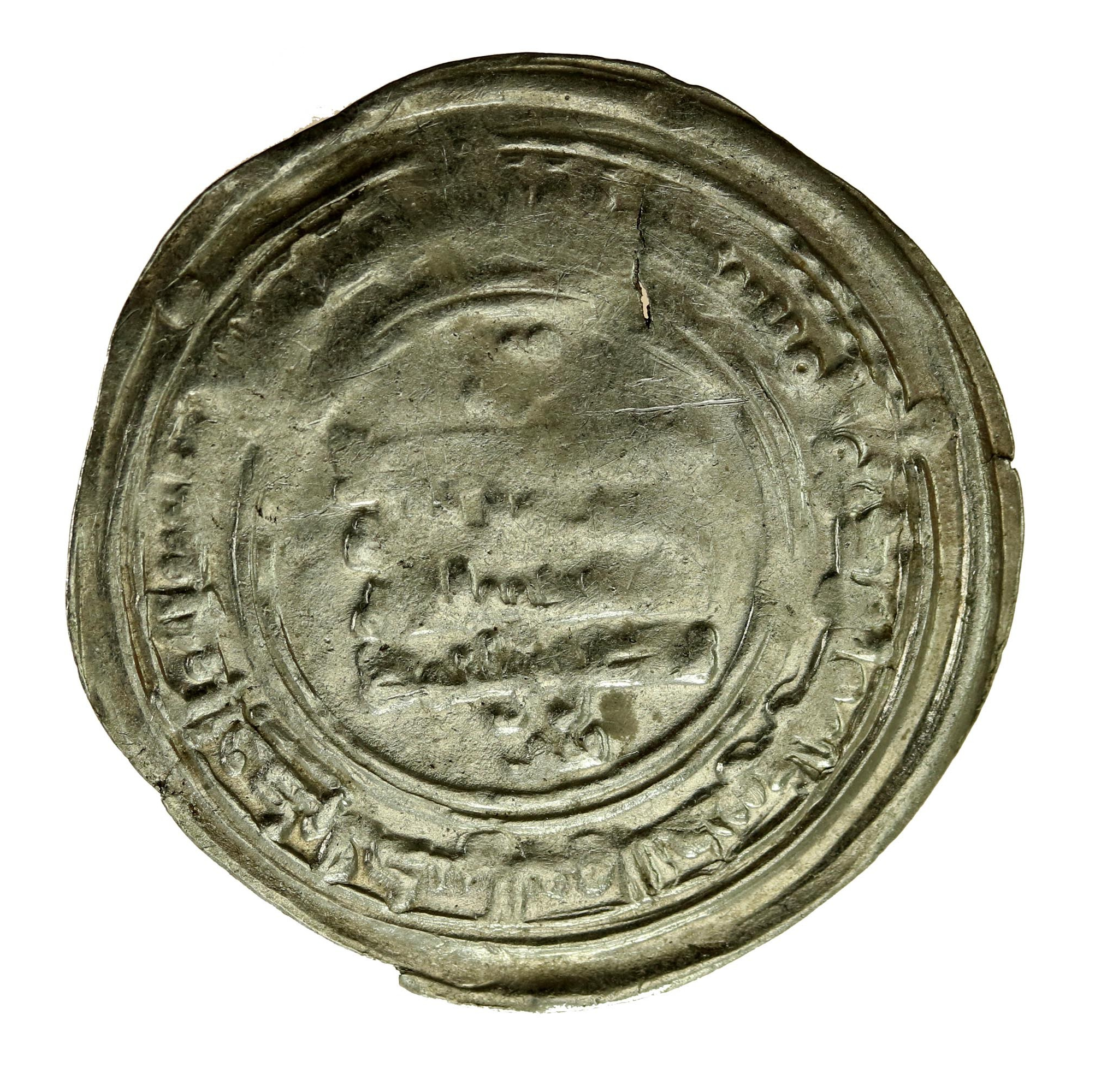 Islam Kalifat Bagdadu dynastia Abbasydów, Dirhem X/XI wiek (871 ... Islam Kalifat Bagdadu dynastia Abbasydów, Dirhem X/XI wiek (871 ...