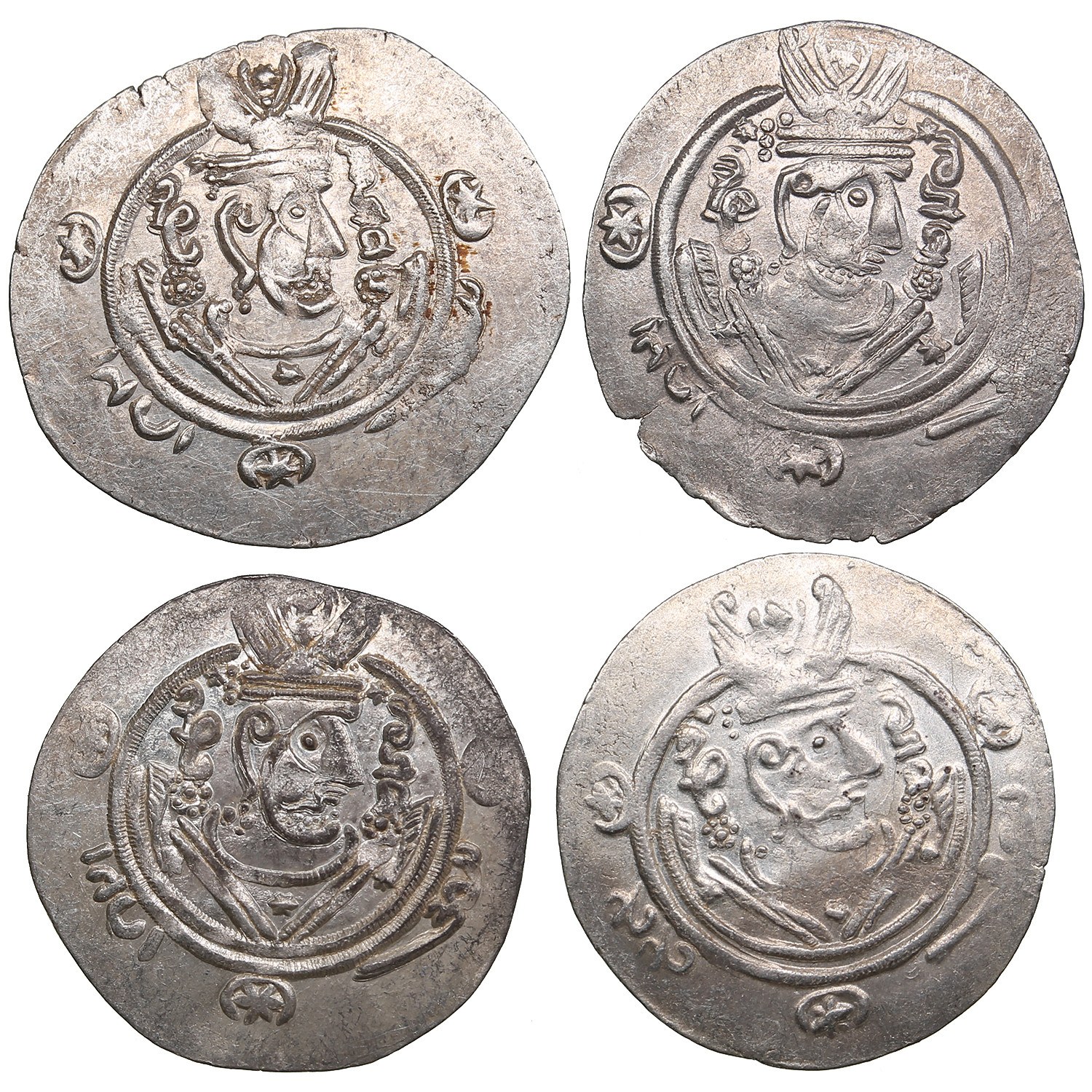 Arab-Sassanian (Tabaristan) AR Hemidrachm - Anonymous “APZWT” (“Afzut”) type (AD 780-793) (4 ...