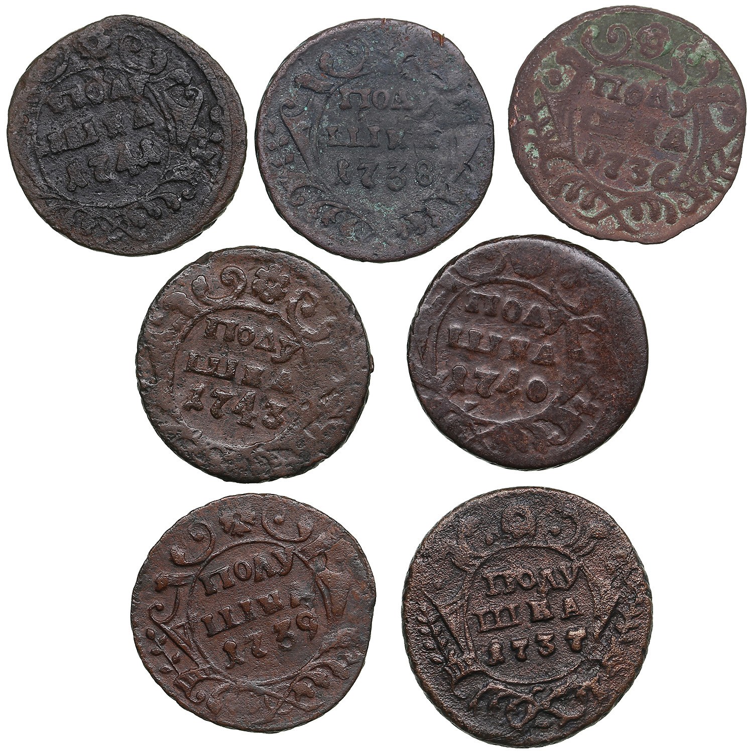 Collection of Russian coins: Polushka 1736-1741, 1743 (7) - Anna ...