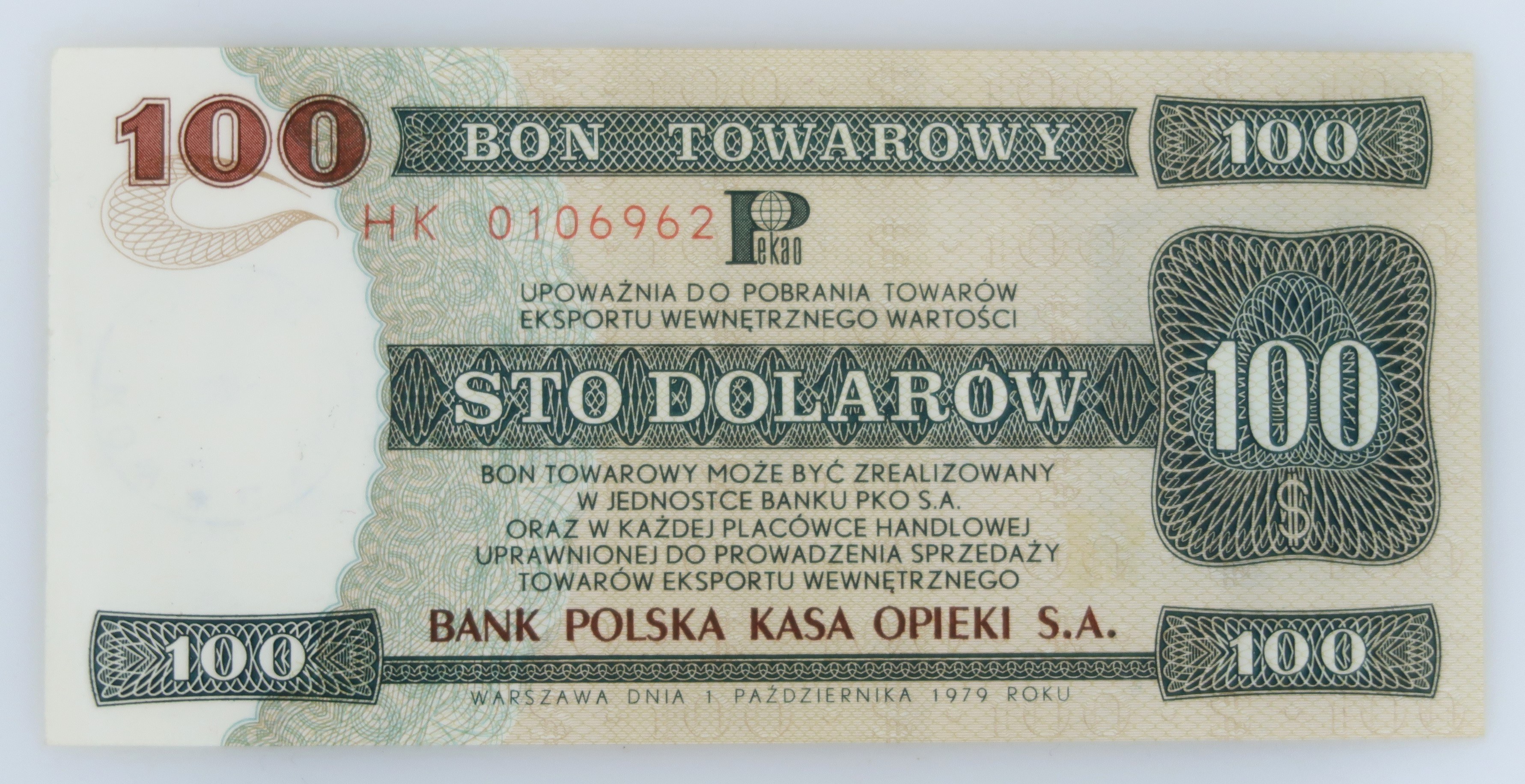 PEWEX, Bon Towarowy, 100 dolarów 1979 HK - Aukcja internetowa ...