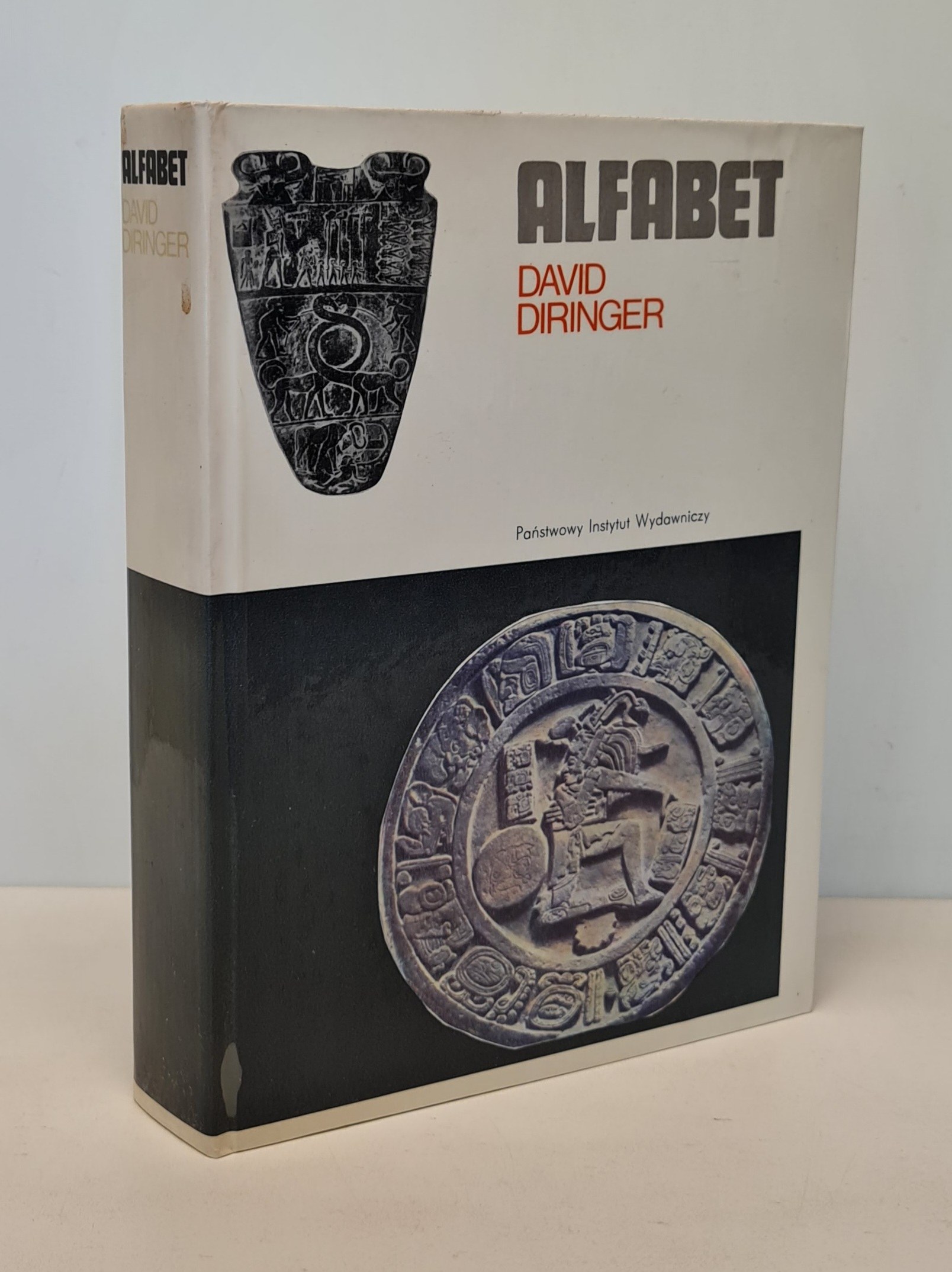 DIRINGER David - ALFABET, CZYLI KLUCZ DO DZIEJÓW LUDZKOŚCI Seria ...