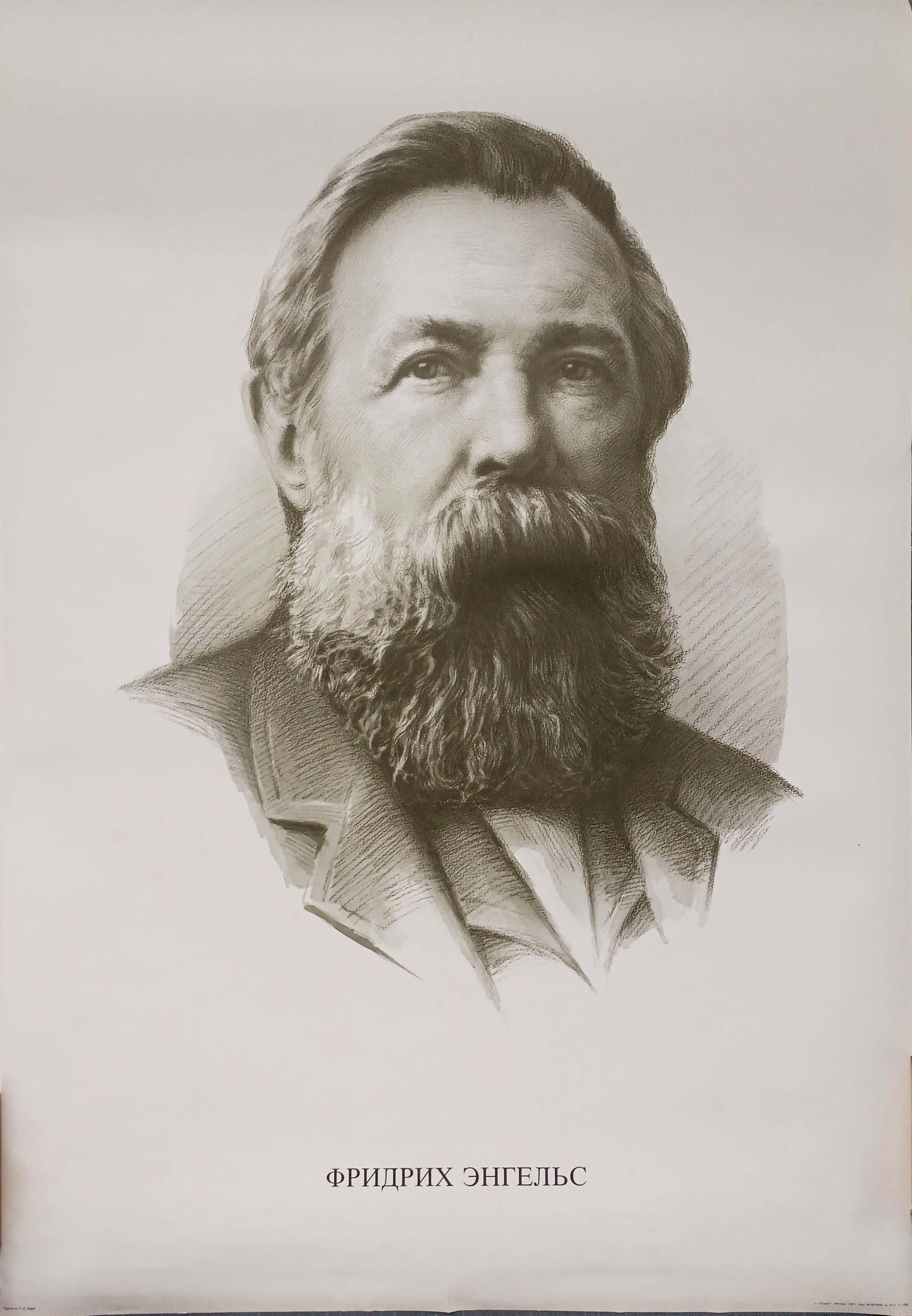 Raev, Fryderyk Engels, 1987: Rosyjski / sowiecki plakat propagandowy ...