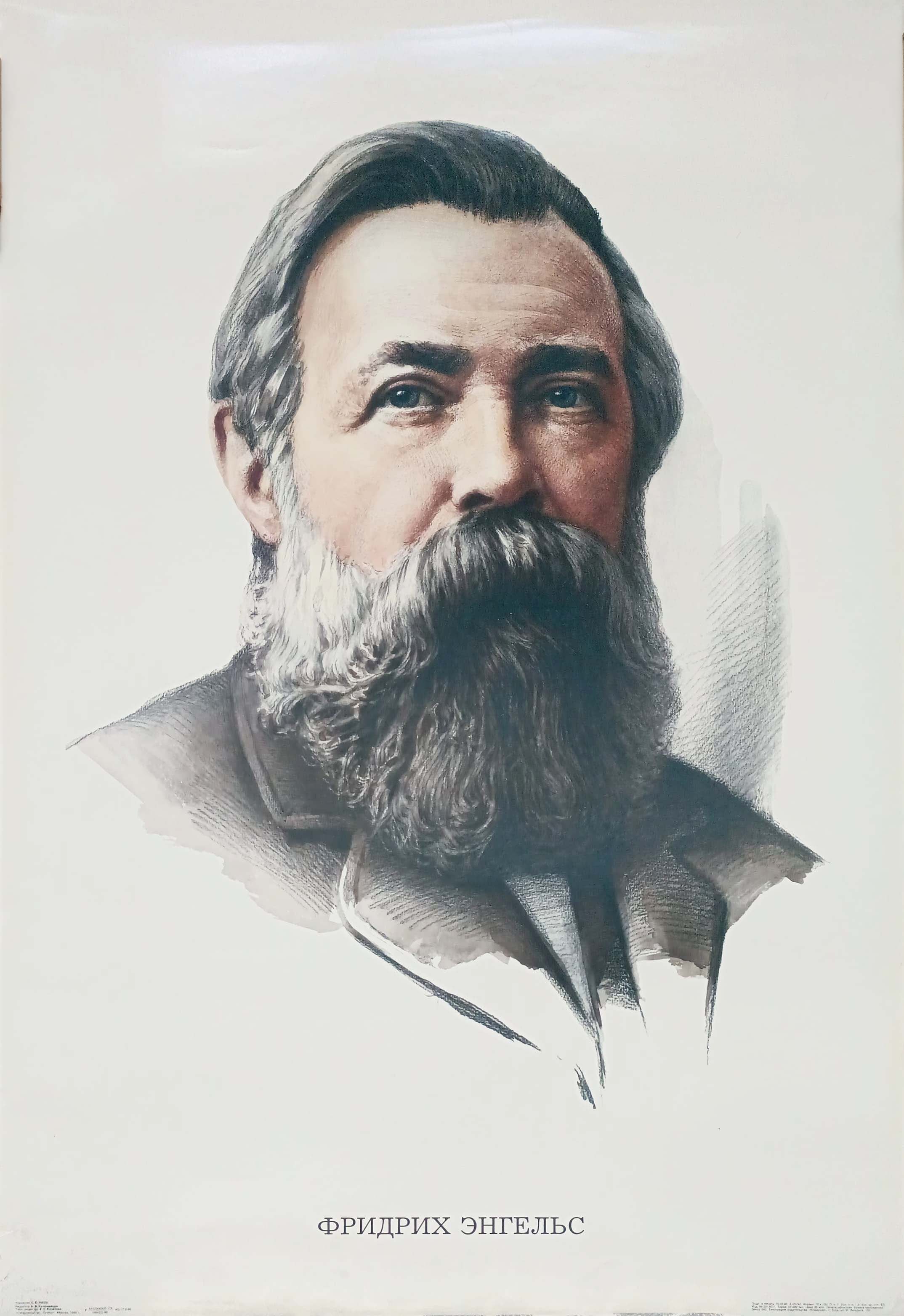 Raev, Fryderyk Engels, 1986: Rosyjski / sowiecki plakat propagandowy ...