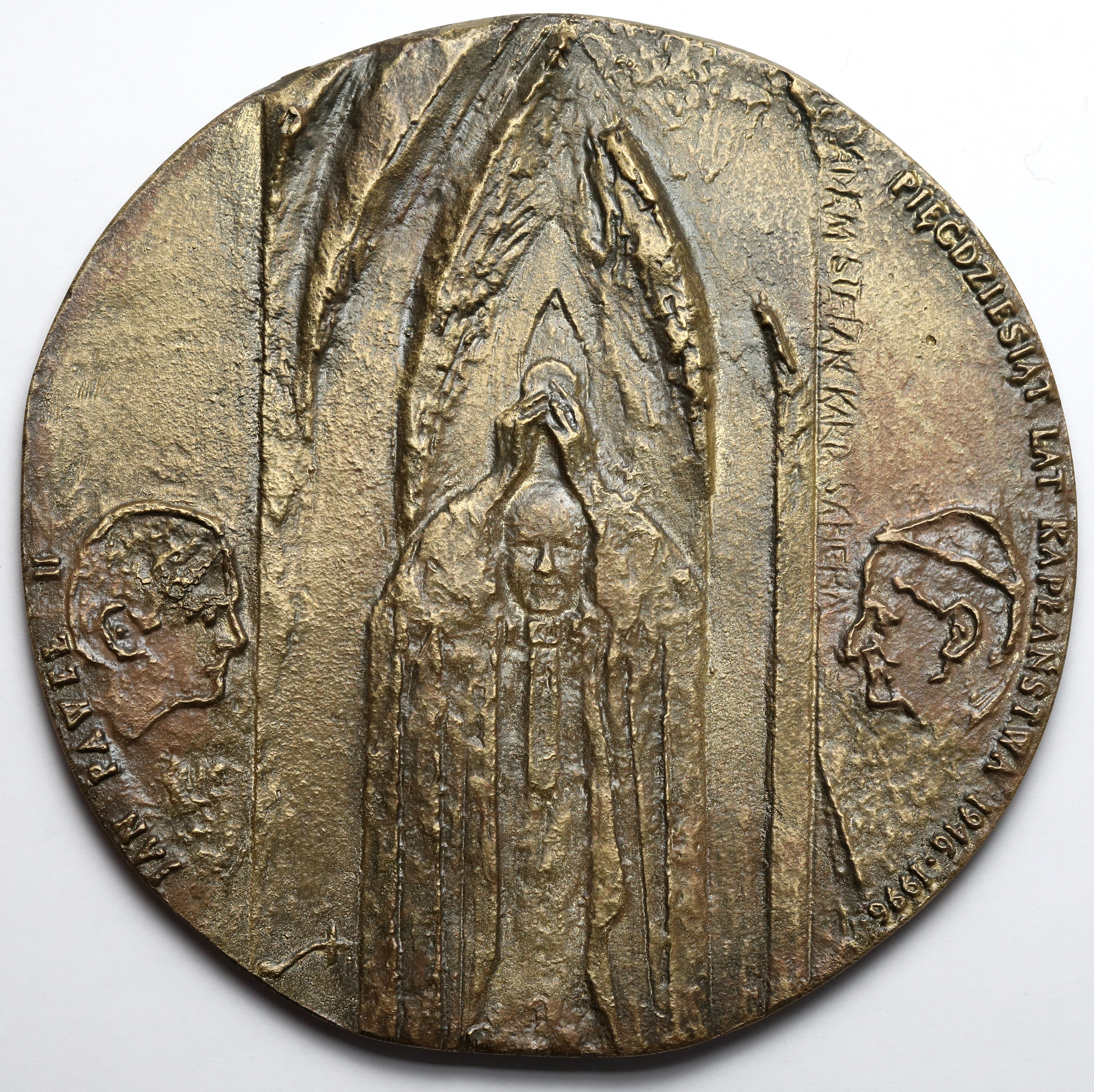 Stasiński, Medal Jan Paweł II i Adam Stefan Sapieha 1996 (OPUS 1909 ...