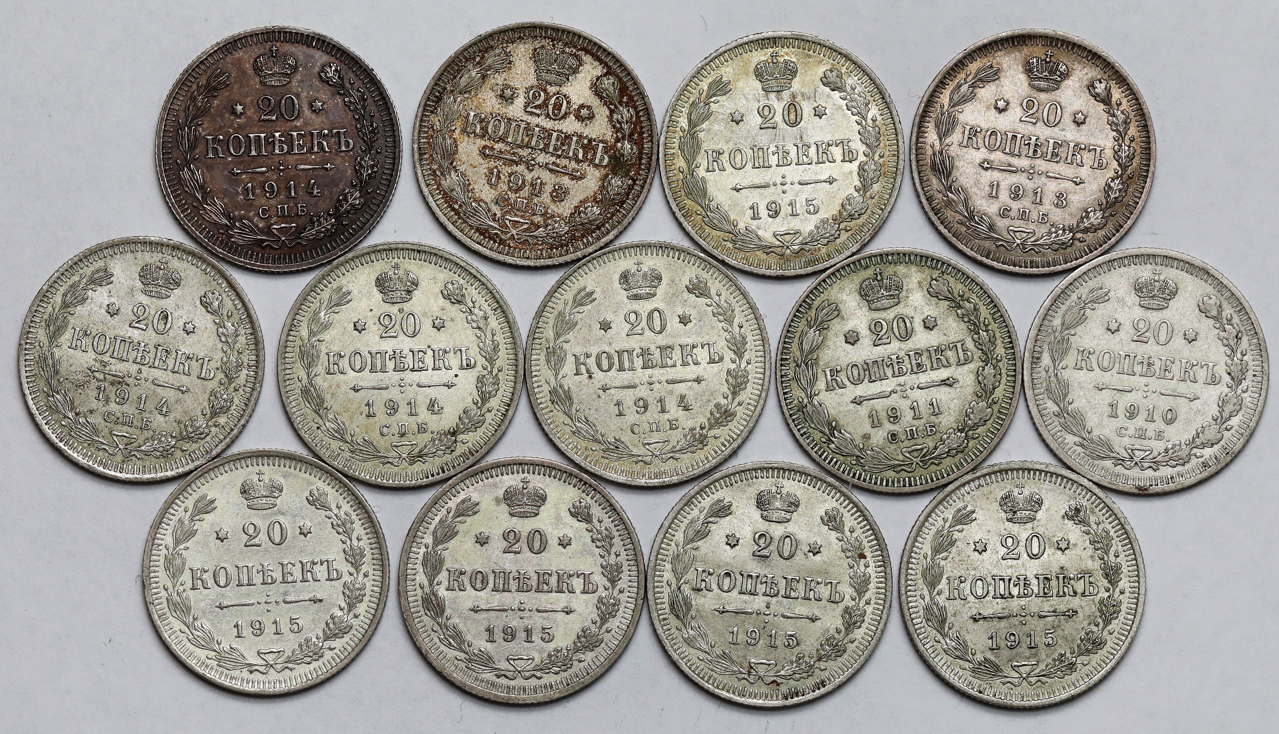 Rosja, 20 kopiejek 1910-1915 - zestaw (13szt) - Aukcja internetowa ...