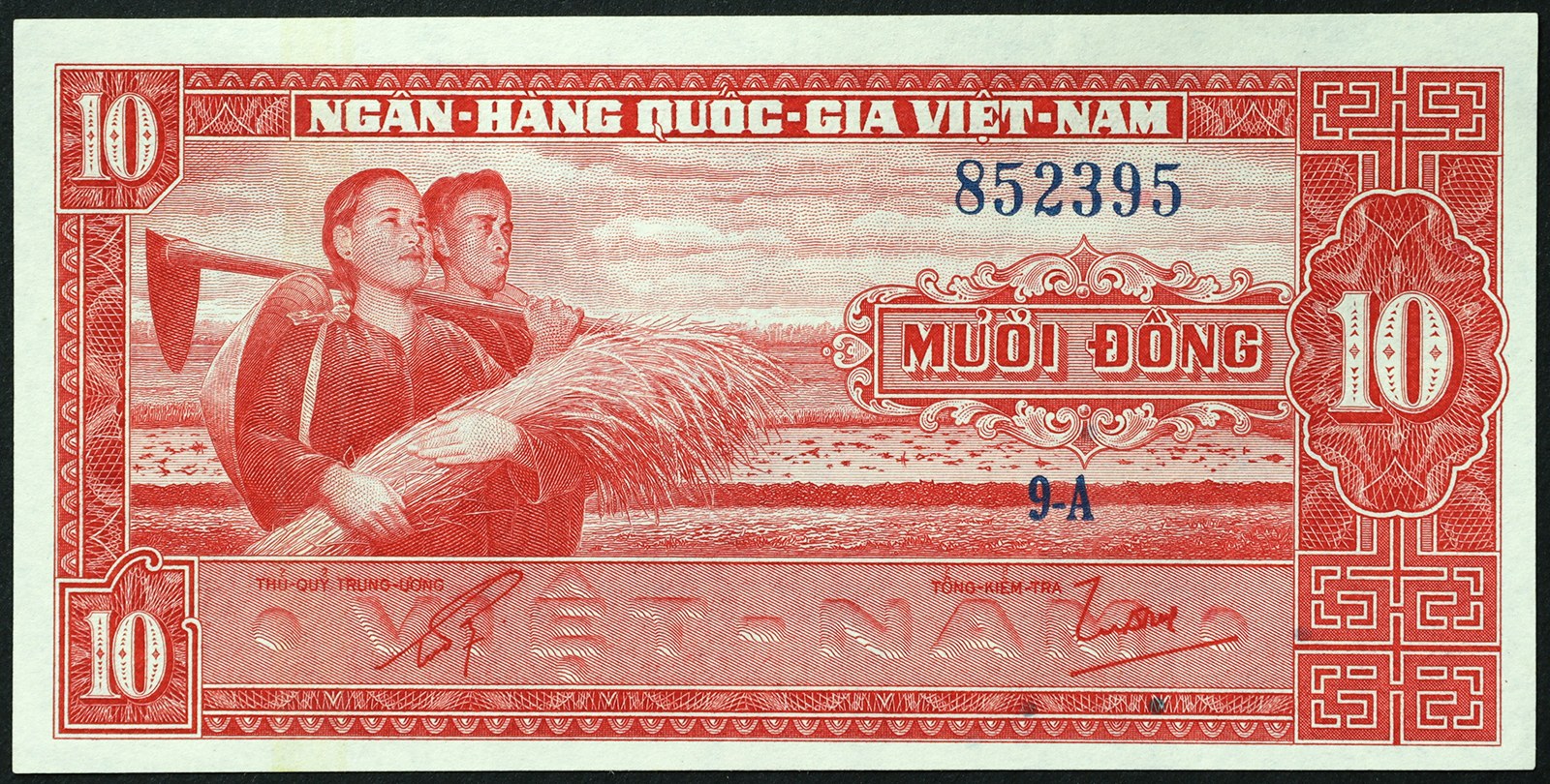 Vietnam, South Vietnam (1955-1975), 10 Dong n.d. (1962) - Online ...