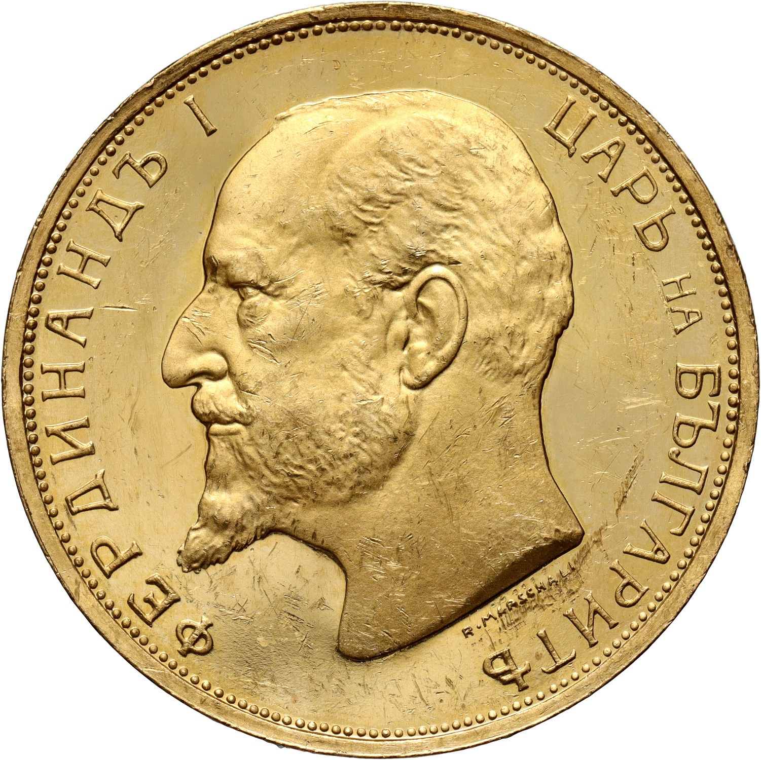 Bułgaria, Ferdynand I, 100 lewa 1912 - Aukcja internetowa / Licytacja ...