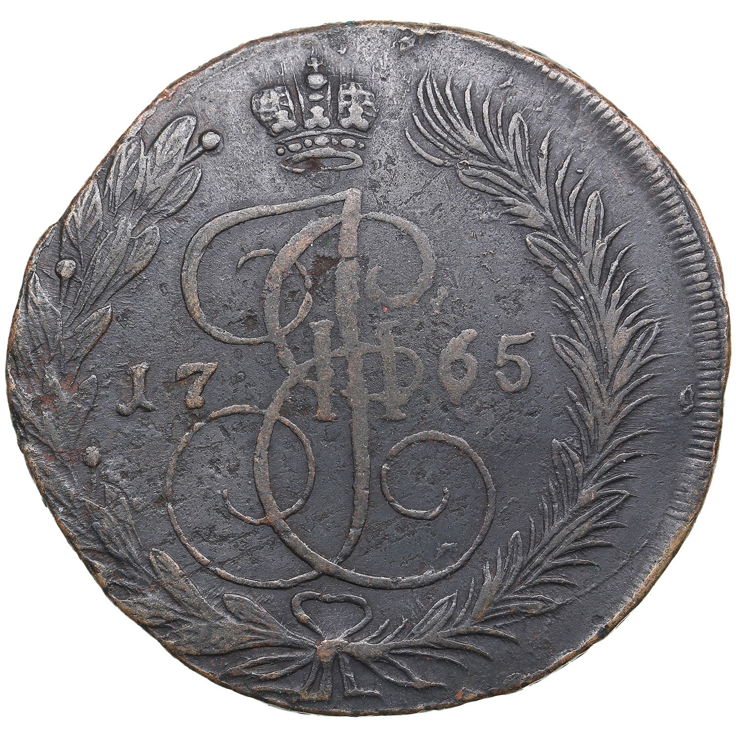 Rosja 5 kopiejek 1765 EM - Katarzyna II (1762-1796) - Aukcja internetowa / Licytacja online ...