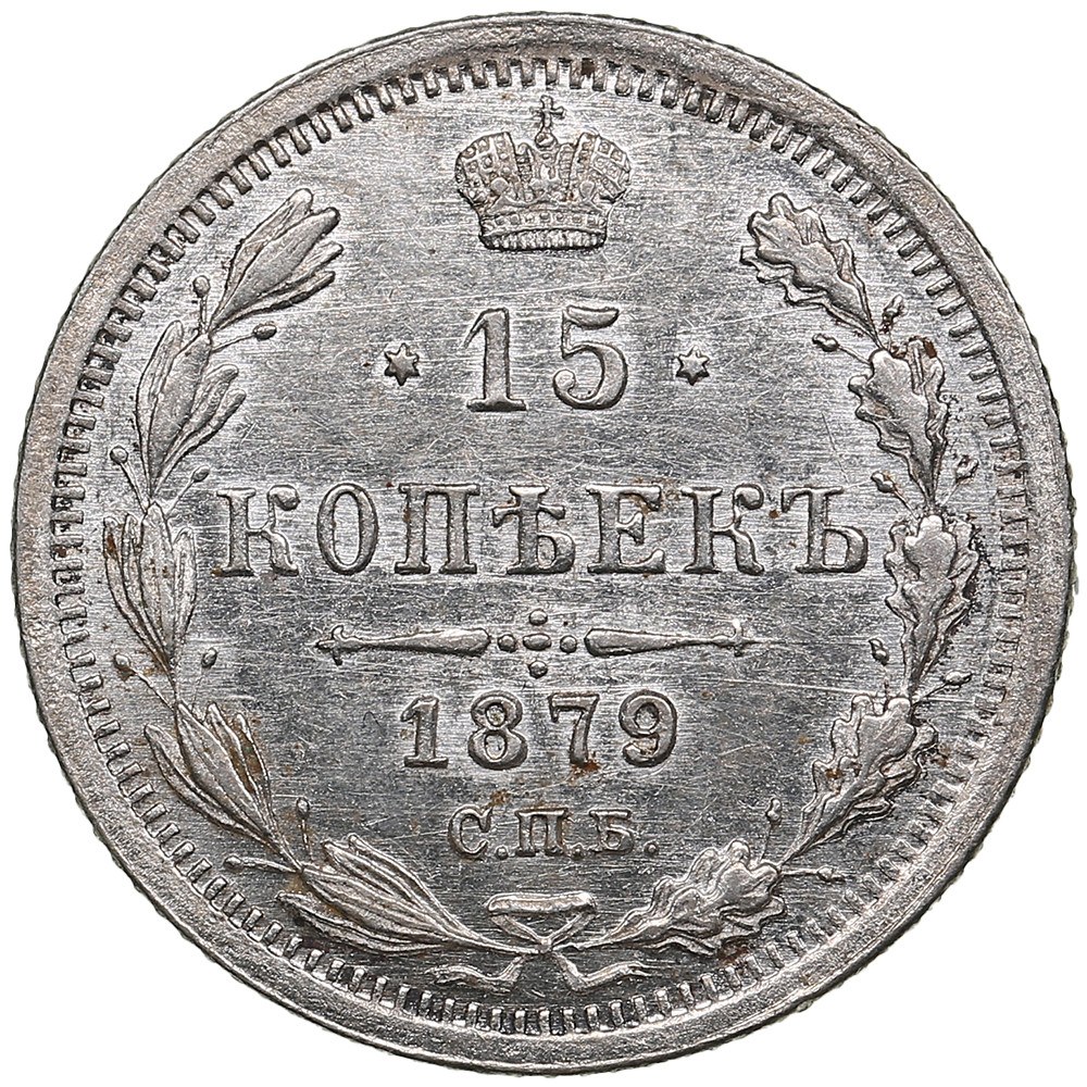 Rosja 15 kopiejek 1879 СПБ-НФ - Aleksander II (1855-1881) - Aukcja internetowa / Licytacja ...