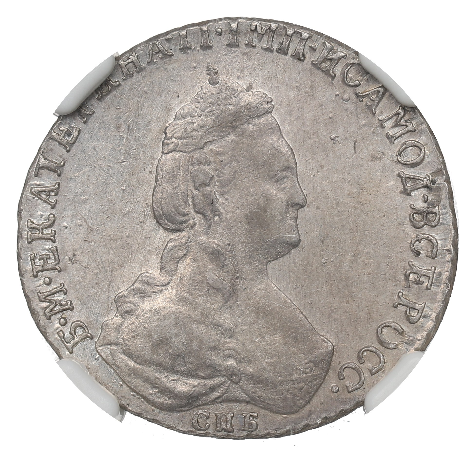 Rosja, Katarzyna II, 20 kopiejek 1784 - NGC AU55 - Aukcja internetowa / Licytacja online - Cena ...