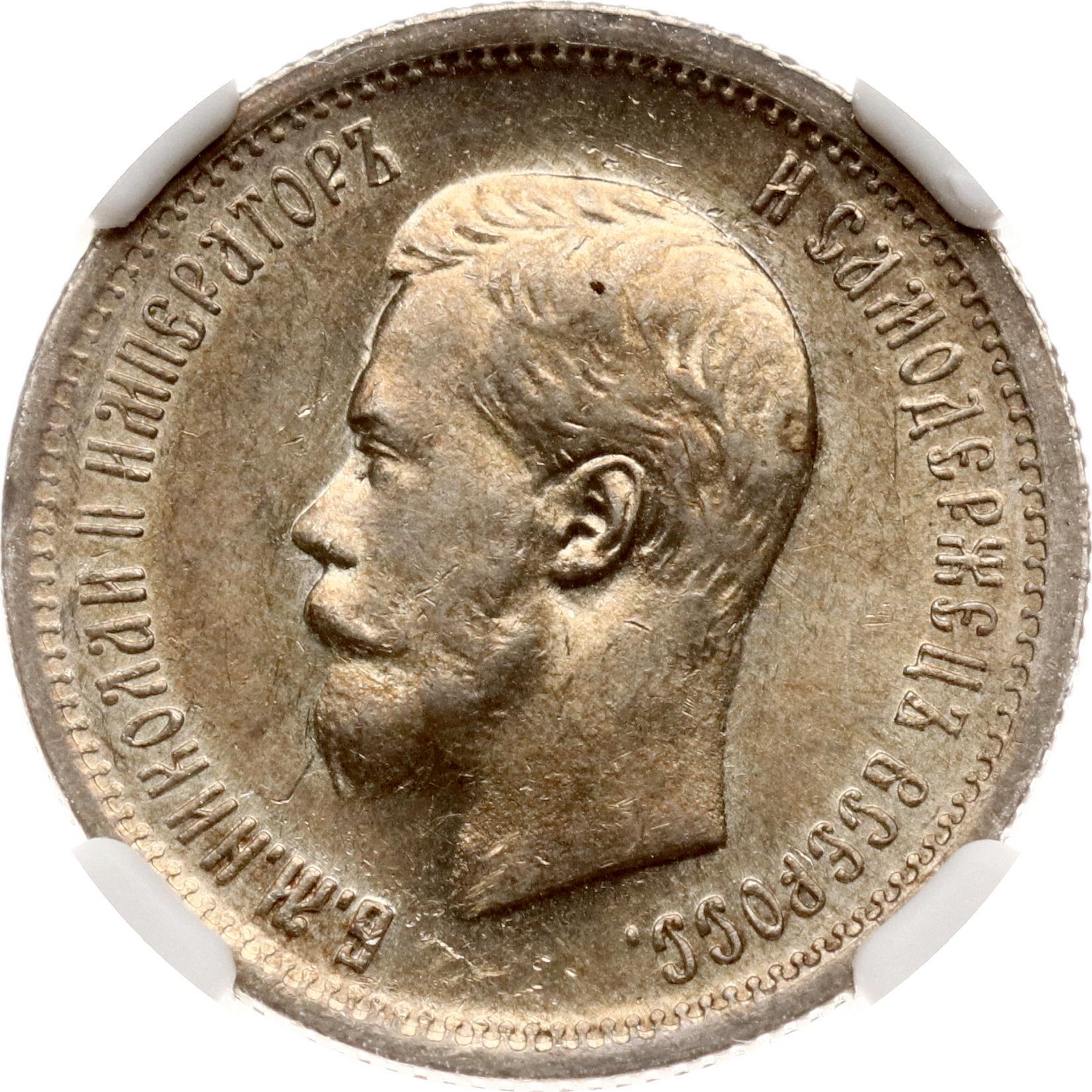 Rosja 25 kopiejek 1896 NGC MS 62 - Aukcja internetowa / Licytacja online - Cena - OneBid