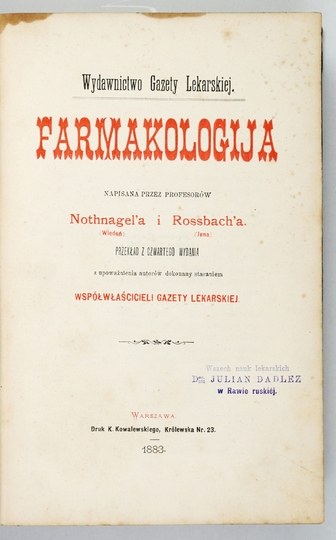 NOTHNAGEL [Hermann], ROSSBACH [Michael Joseph] - Farmakologija napisana ...