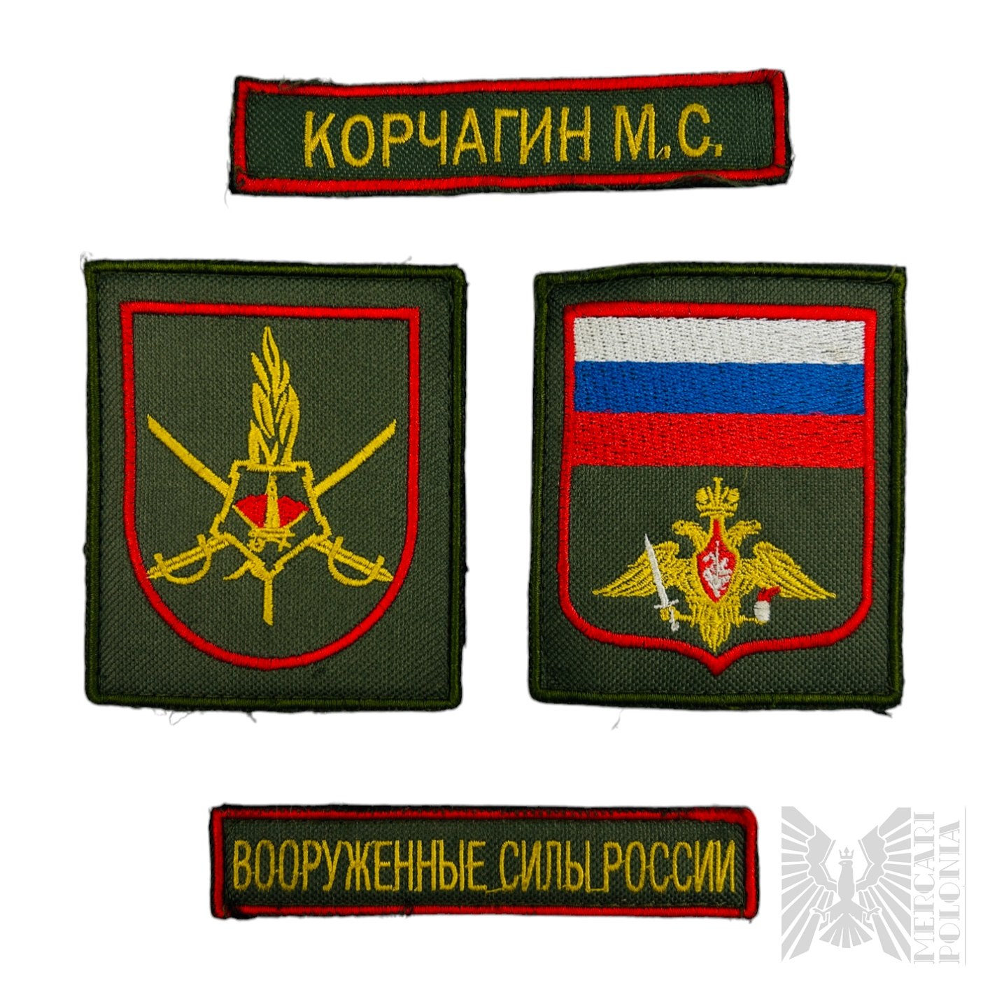 Wojna w Ukrainie 2022-2024 -5. Brygada Strzelców Zmotoryzowanych ...