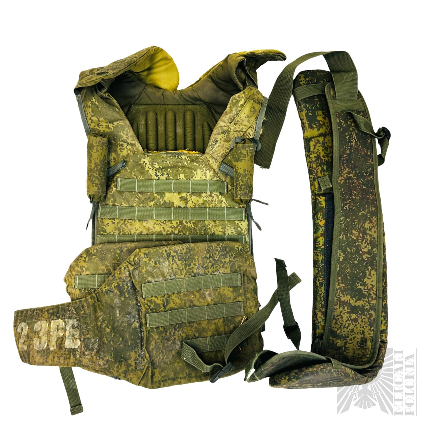 War in Ukraine 2022-2024 -Bulletproof Vest Type 6Б45 (Without Ballistic ...