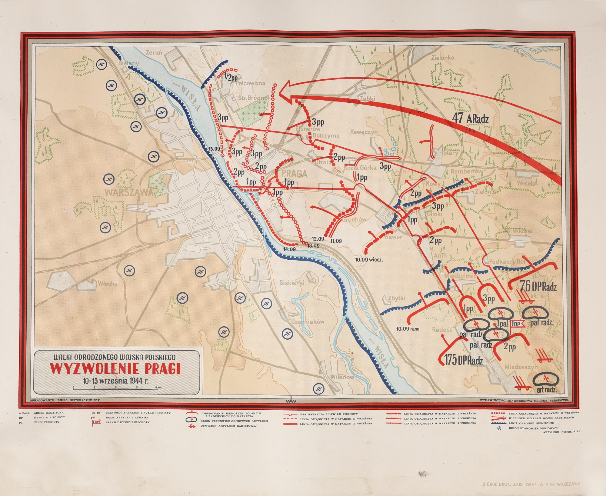 Walki Odrodzonego Wojska Polskiego / Operacje Armii Radzieckiej. 7 map ...