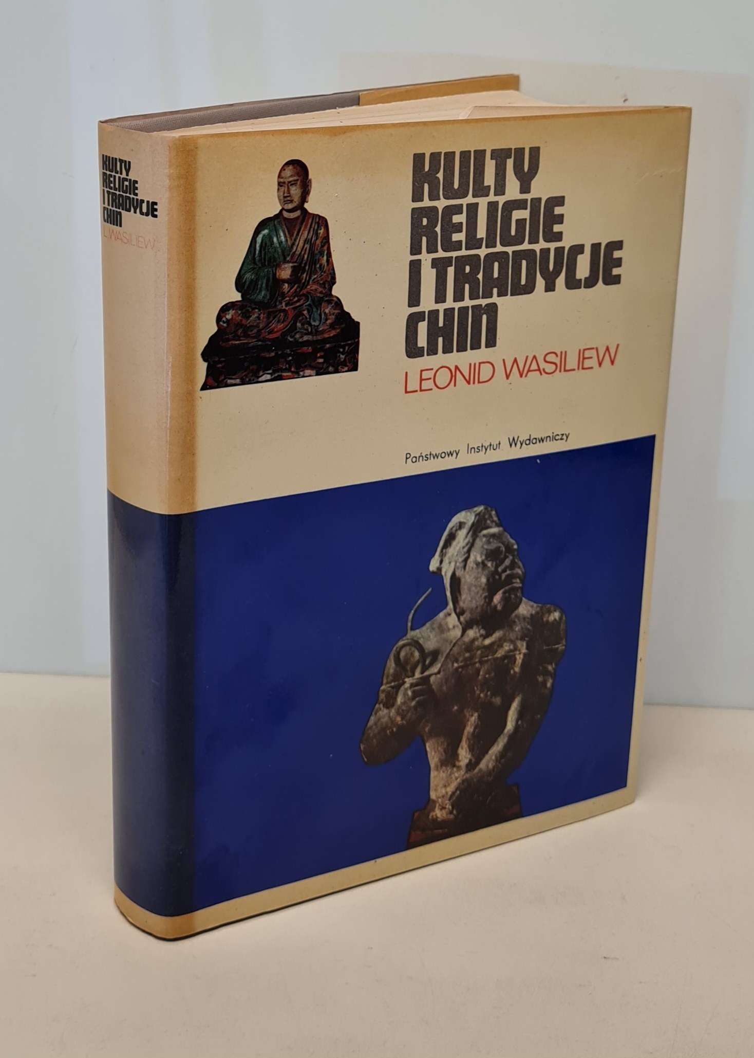 WASILIEW Leonid - KULTY, RELIGIE I TRADYCJE CHIN Seria Ceramowska ...