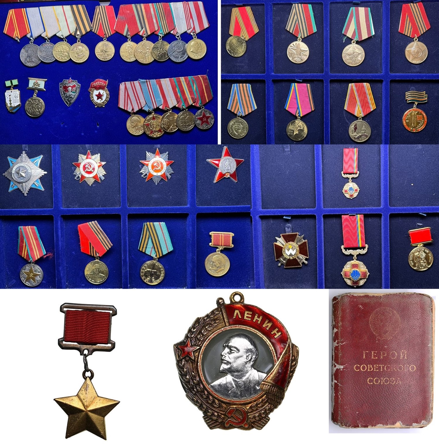 Military Ranks In The Soviet Union