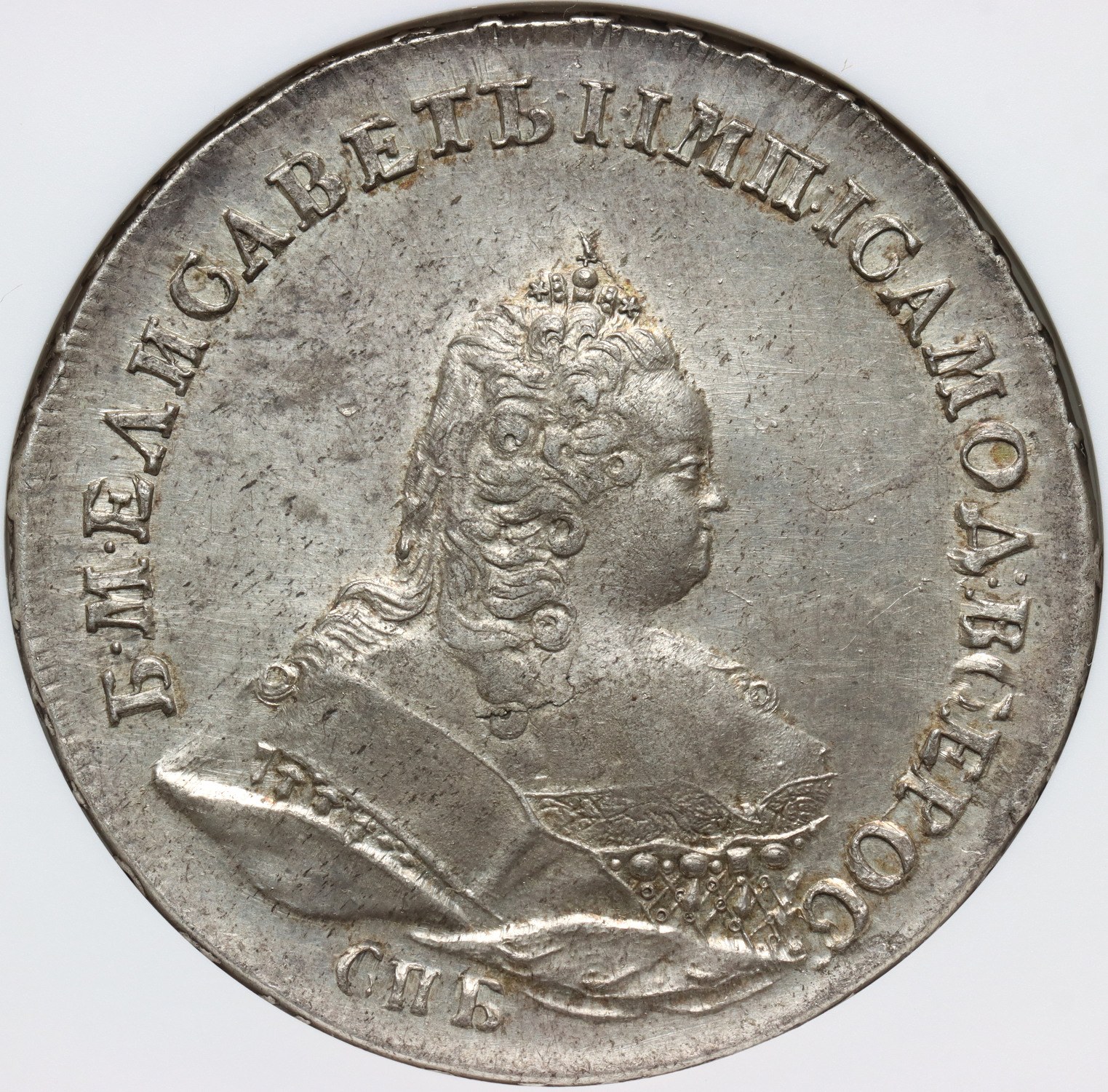 Russia, Elizabeth I, Rouble 1742 СПБ, St. Petersburg - Online auction / Online bidding - Price ...