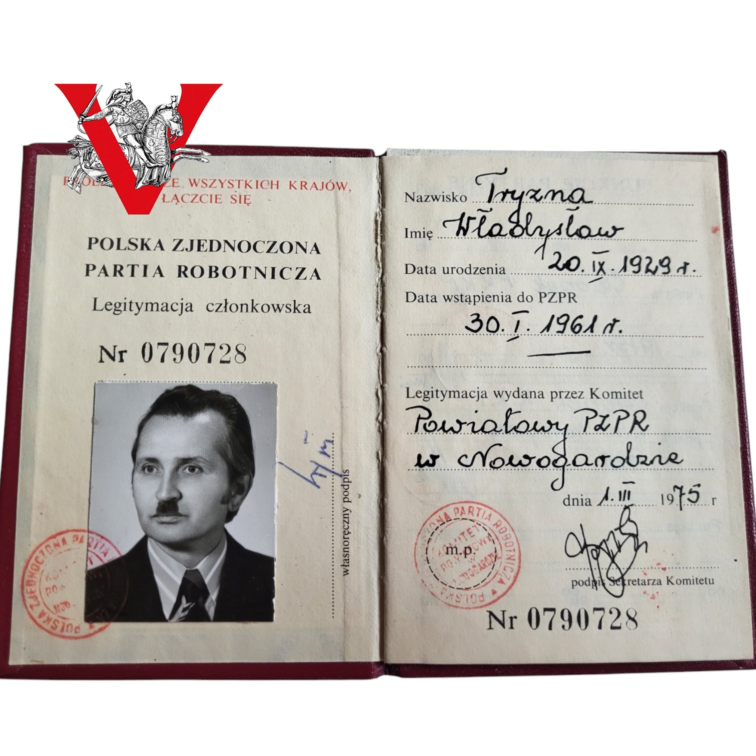 Legitymacja PZPR, Komitet Powiatowy Nowogard - Aukcja internetowa ...