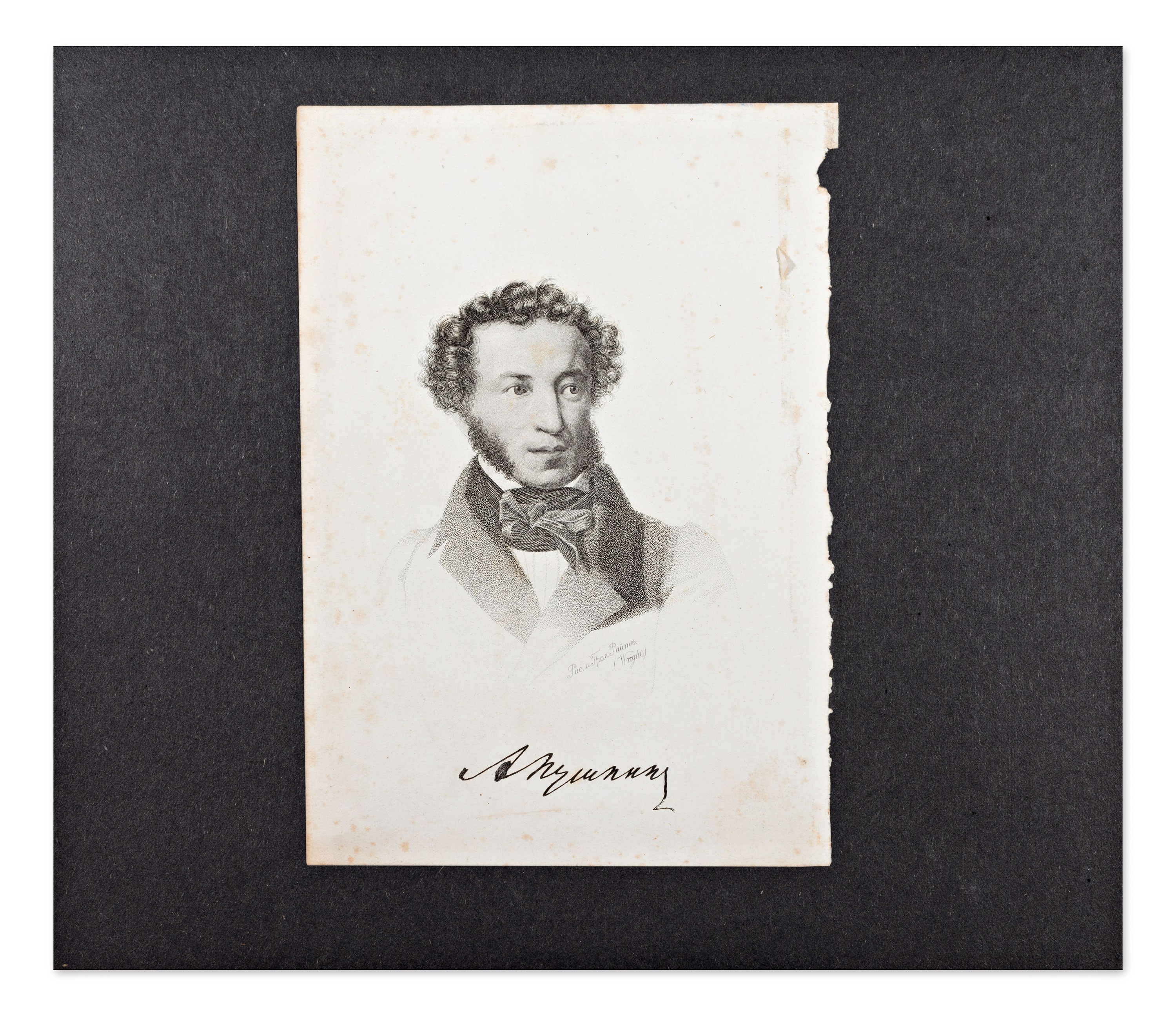 ALEKSANDER SERGEYEVICH PUSHKIN (1799-1837) | PORTRET AUTORSTWA ...