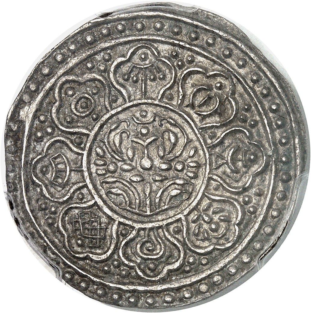 TIBET - TIBET Chinese protectorate (1720-1911). Tangka ND (1896-1899 ...