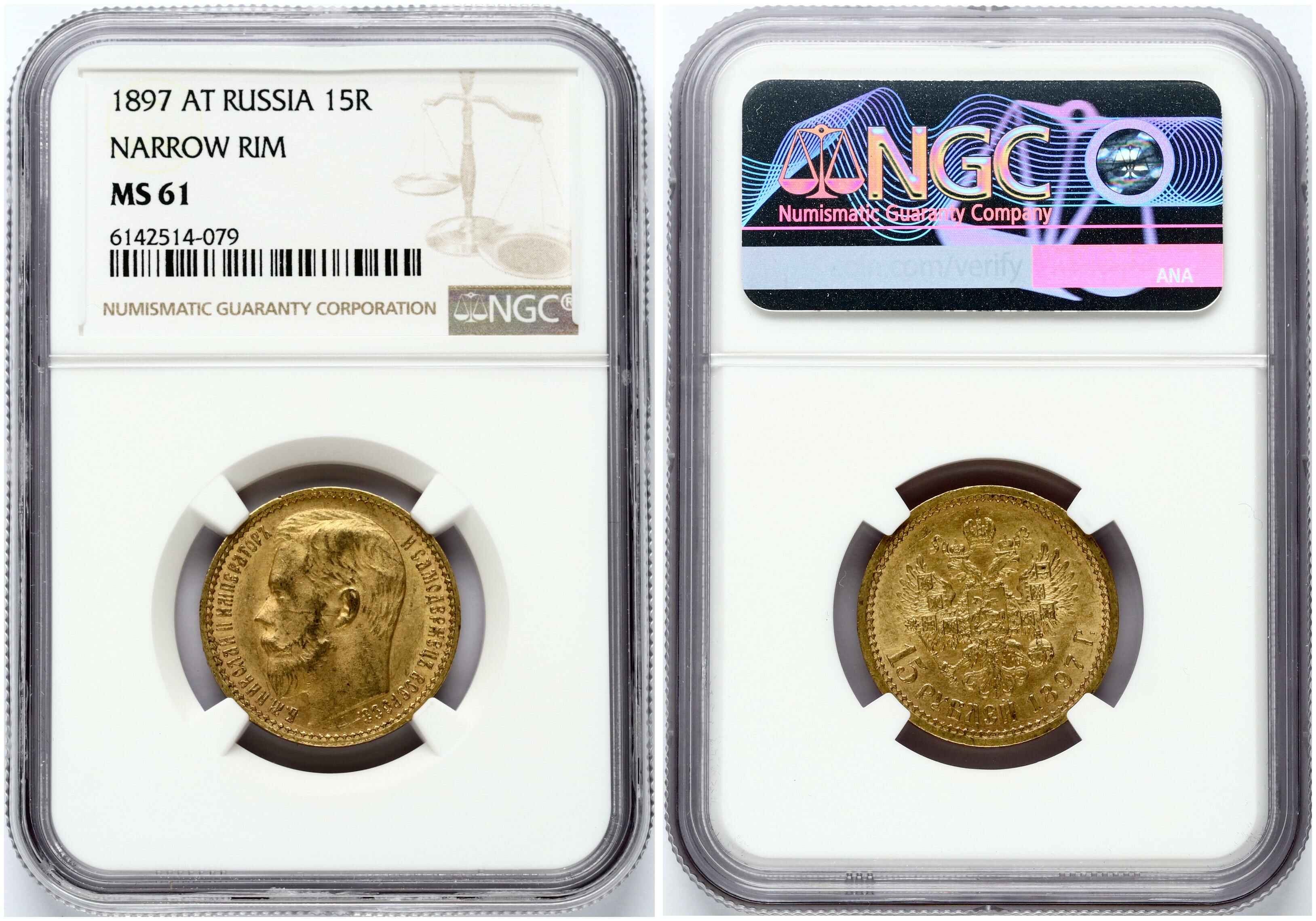 Rosja 15 rubli 1897 (АГ) NGC MS 61 - Aukcja internetowa / Licytacja online - Cena - OneBid