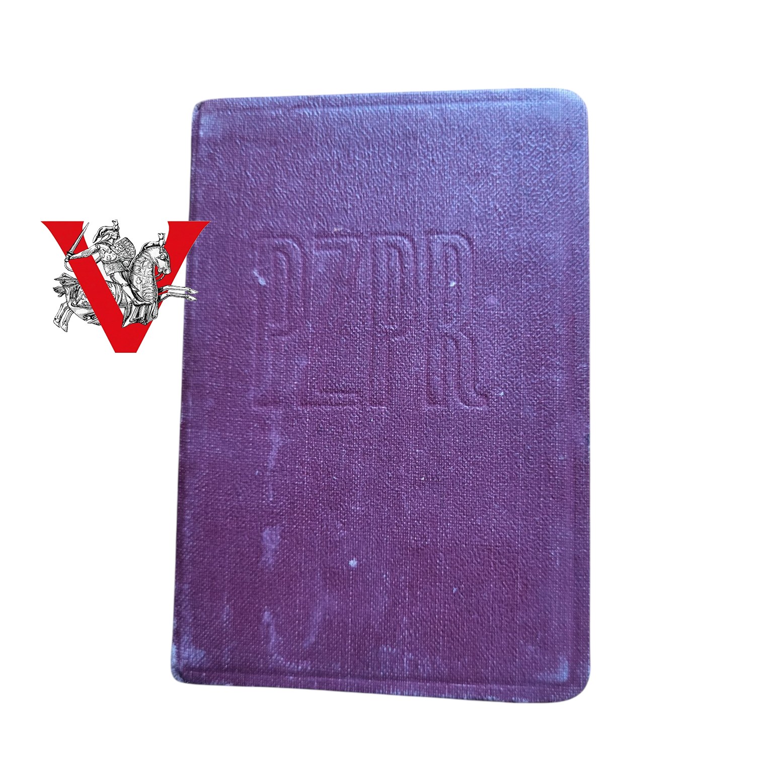 Legitymacja PZPR 1948 rok !! Weteran II Wojny, Warszawa - Aukcja ...