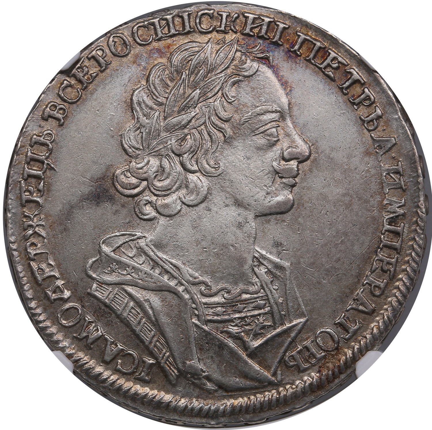 Rubel rosyjski 1724 - Piotr I Wielki (1682-1725) - NGC AU 58 - Aukcja ...