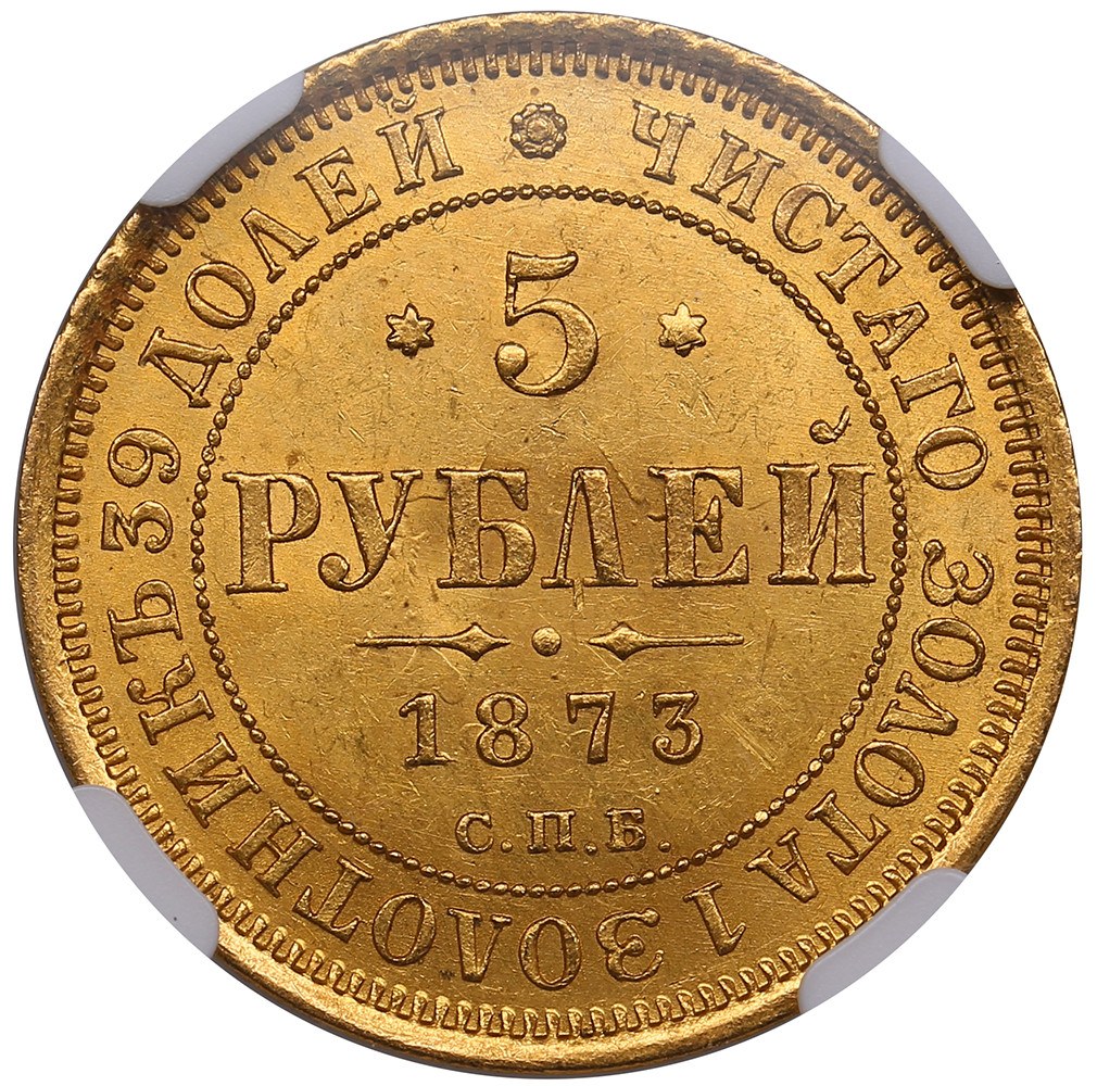 Rosja 5 rubli 1873 СПБ-HI - Aleksander II (1855-1881) - NGC MS 61 - Aukcja internetowa ...