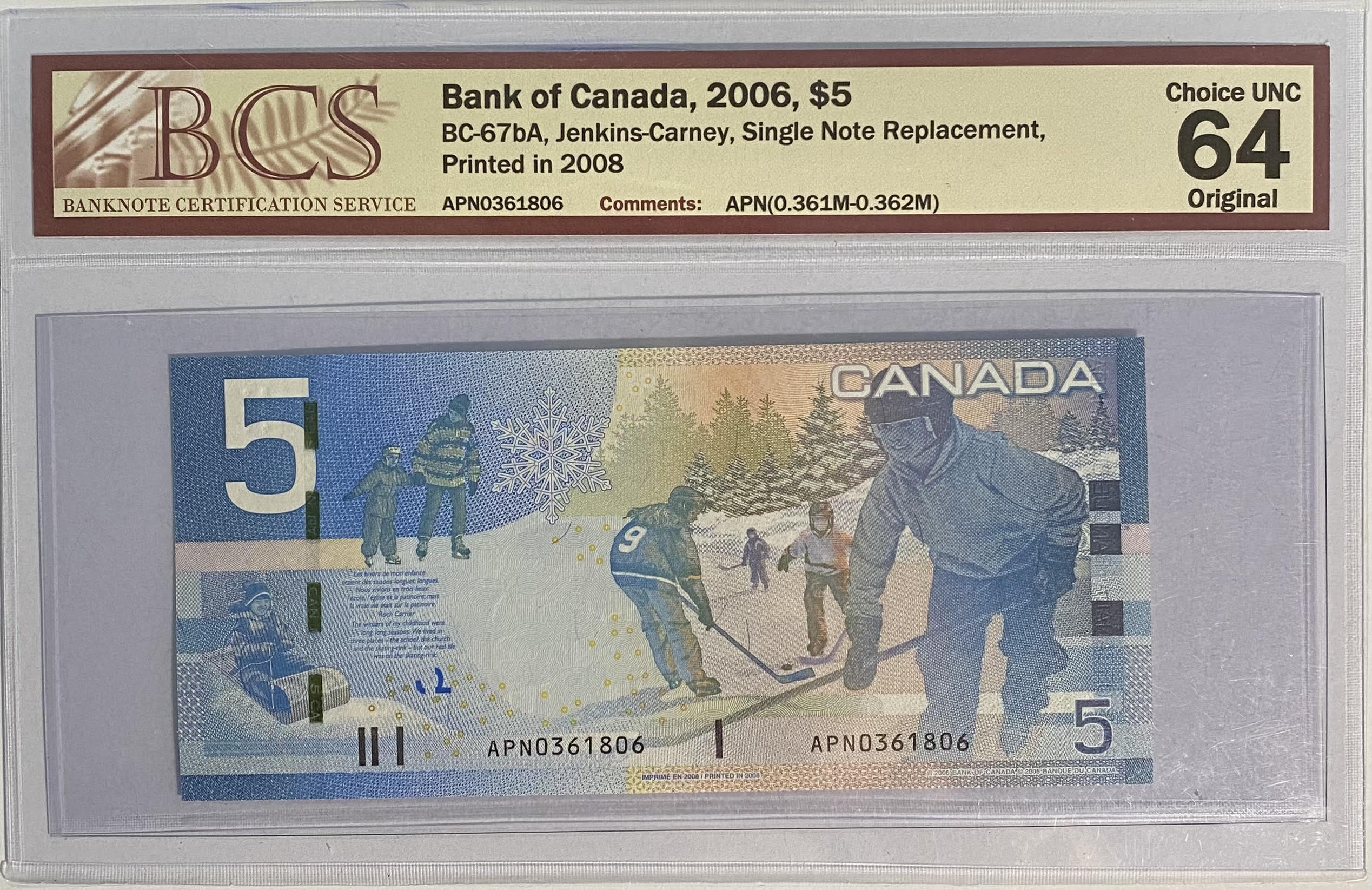Bank of Canada 2006 $5 Banknote APN BC-67bA - Online auction / Online ...