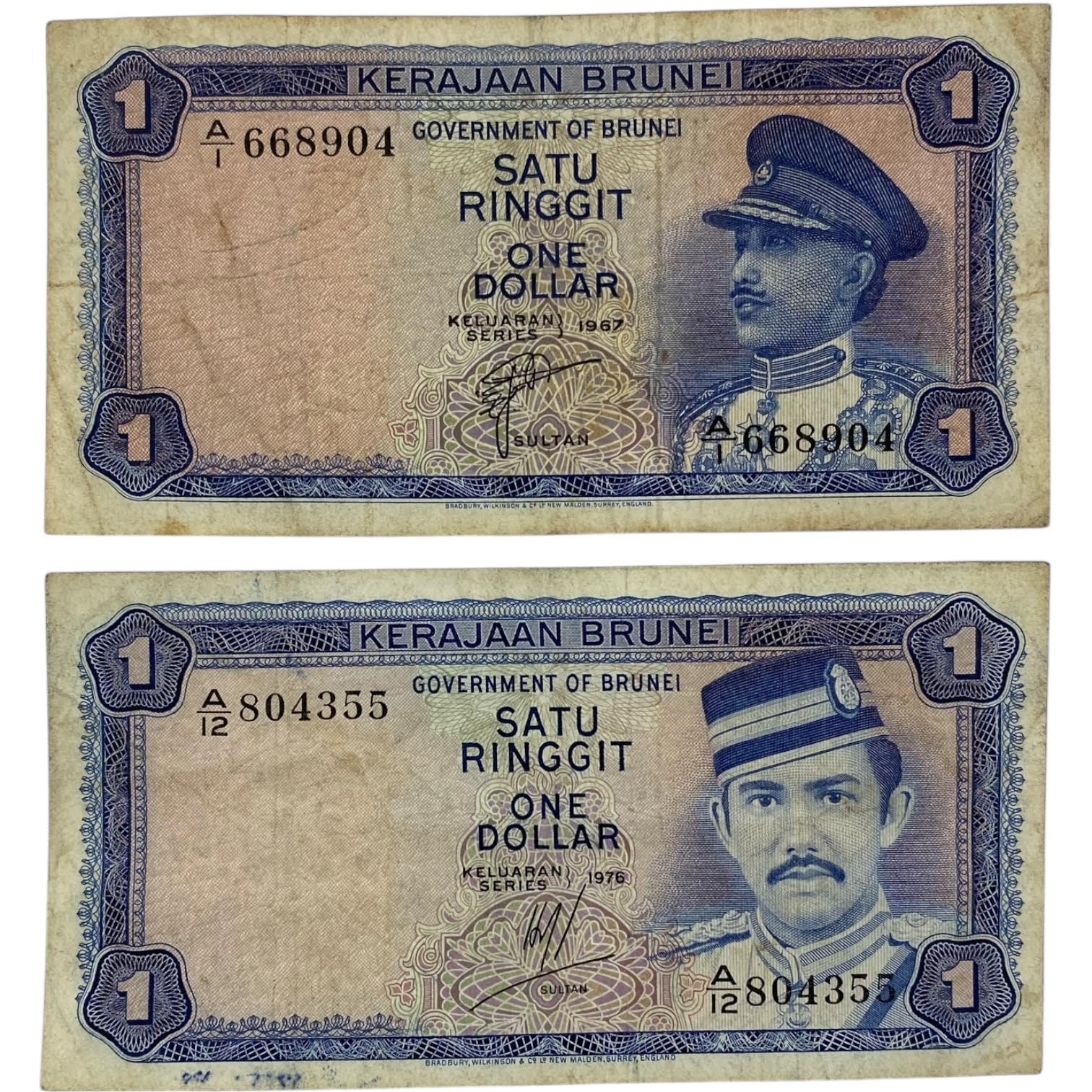 Brunei 1967 - 1976 $1 Banknote Lot (2 Pieces) - Online auction / Online ...