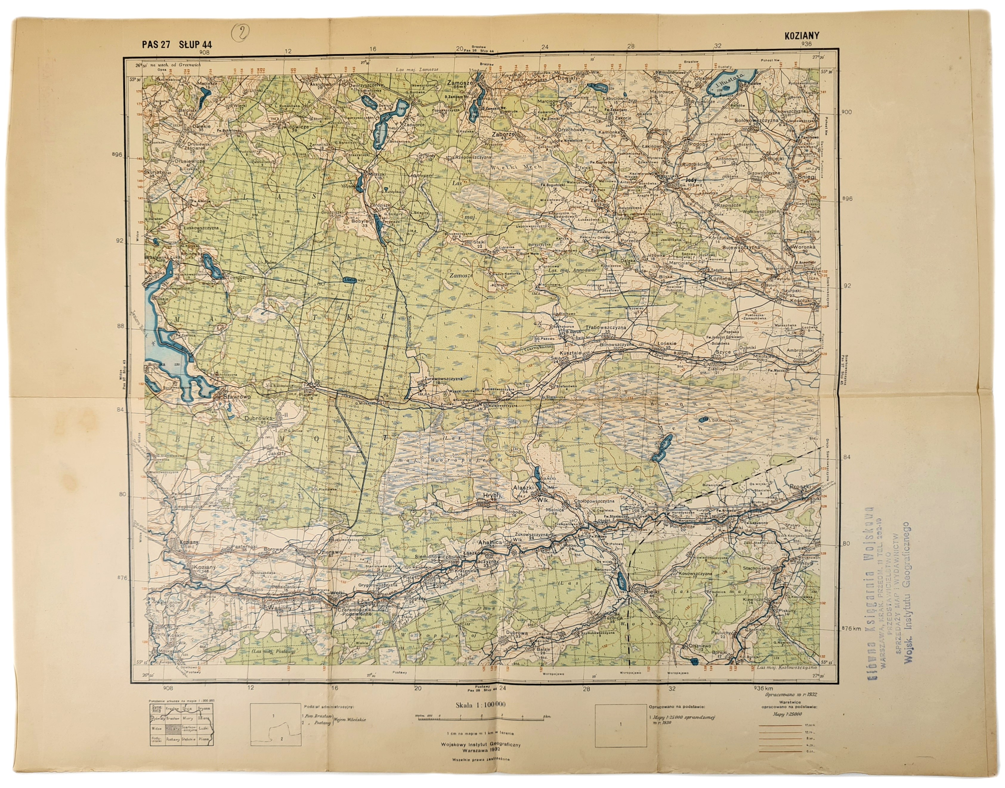 Litwa Wileńszczyzna Mapa Wojskowa KOZIANY - Ozierawo - Ahalnica ...