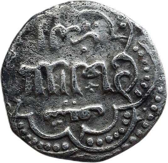 Ayyub, Al-Adil I 1183-1218, AR 1/2 dirhem, minc. Damaszek - Aukcja ...