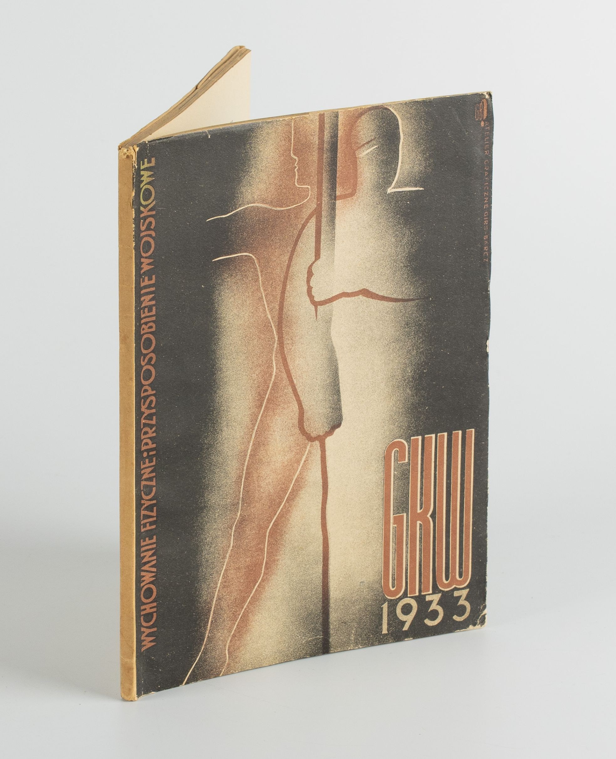 Catalog of publications of the Main Military Bookstore 1933. physical ...
