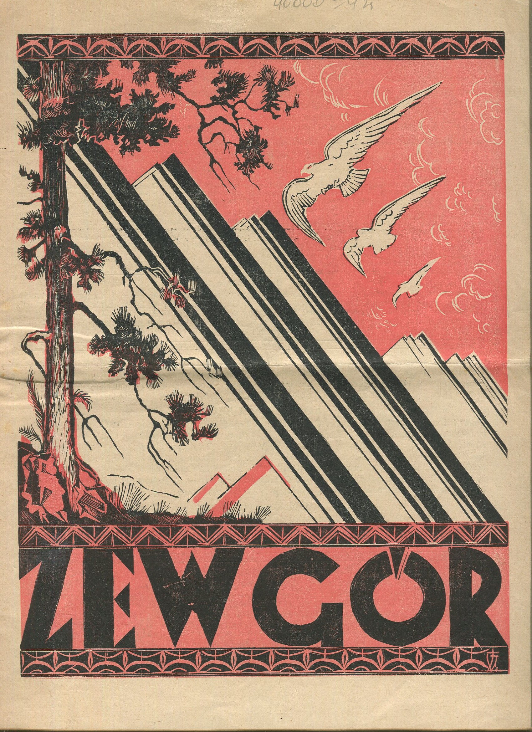 Zew góry. Monthly magazine of the youth of New and Stary Sącz. Number ...