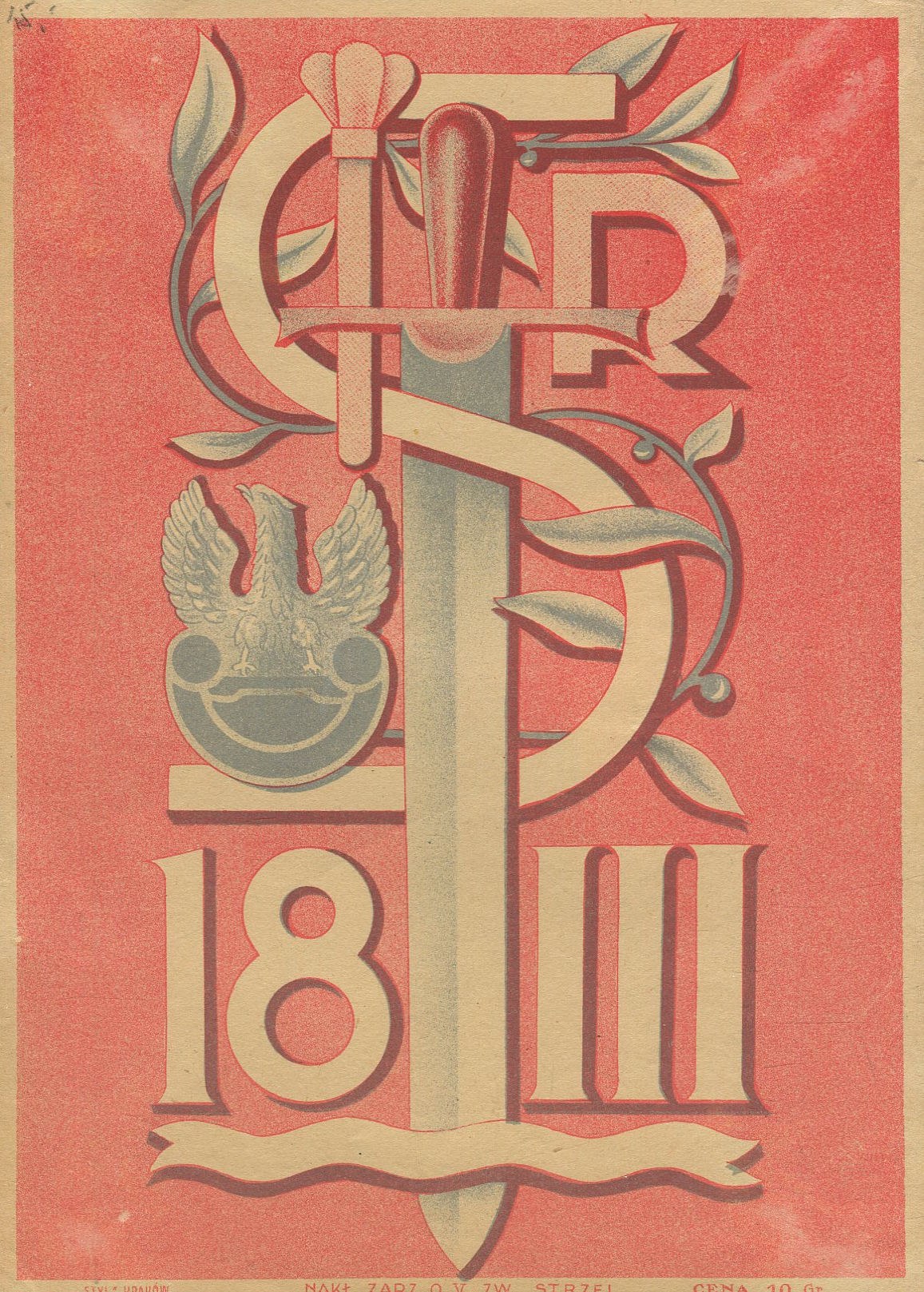 [druk ulotny] 18 marca 1939. Imieniny marszałka Edwarda Rydza-Śmigłego ...