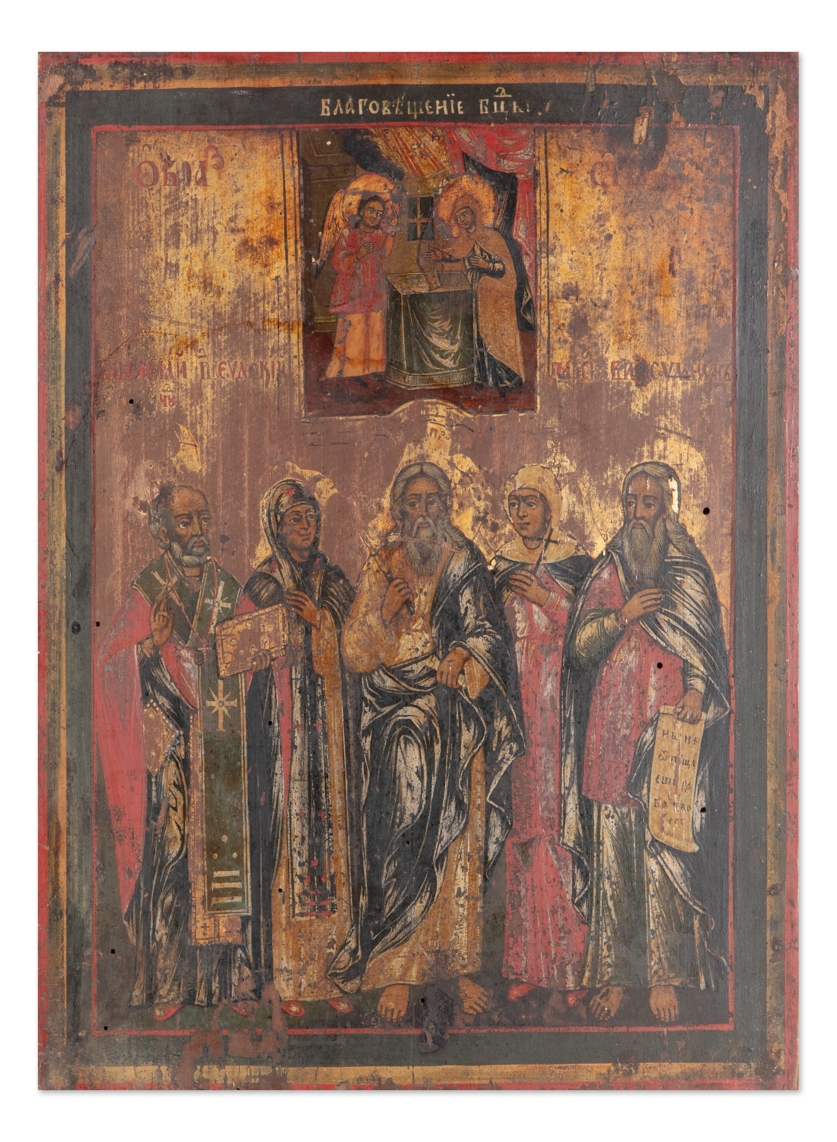 ICON OF THE ANNUNCIATION OF THE VIRGIN MARY | RUSSIA (RUSSIA / RUSSIAN ...