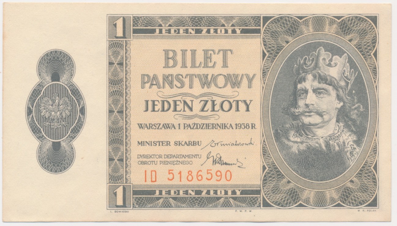 1 złoty 1938 - ID - - Aukcja internetowa / Licytacja online - Cena - OneBid