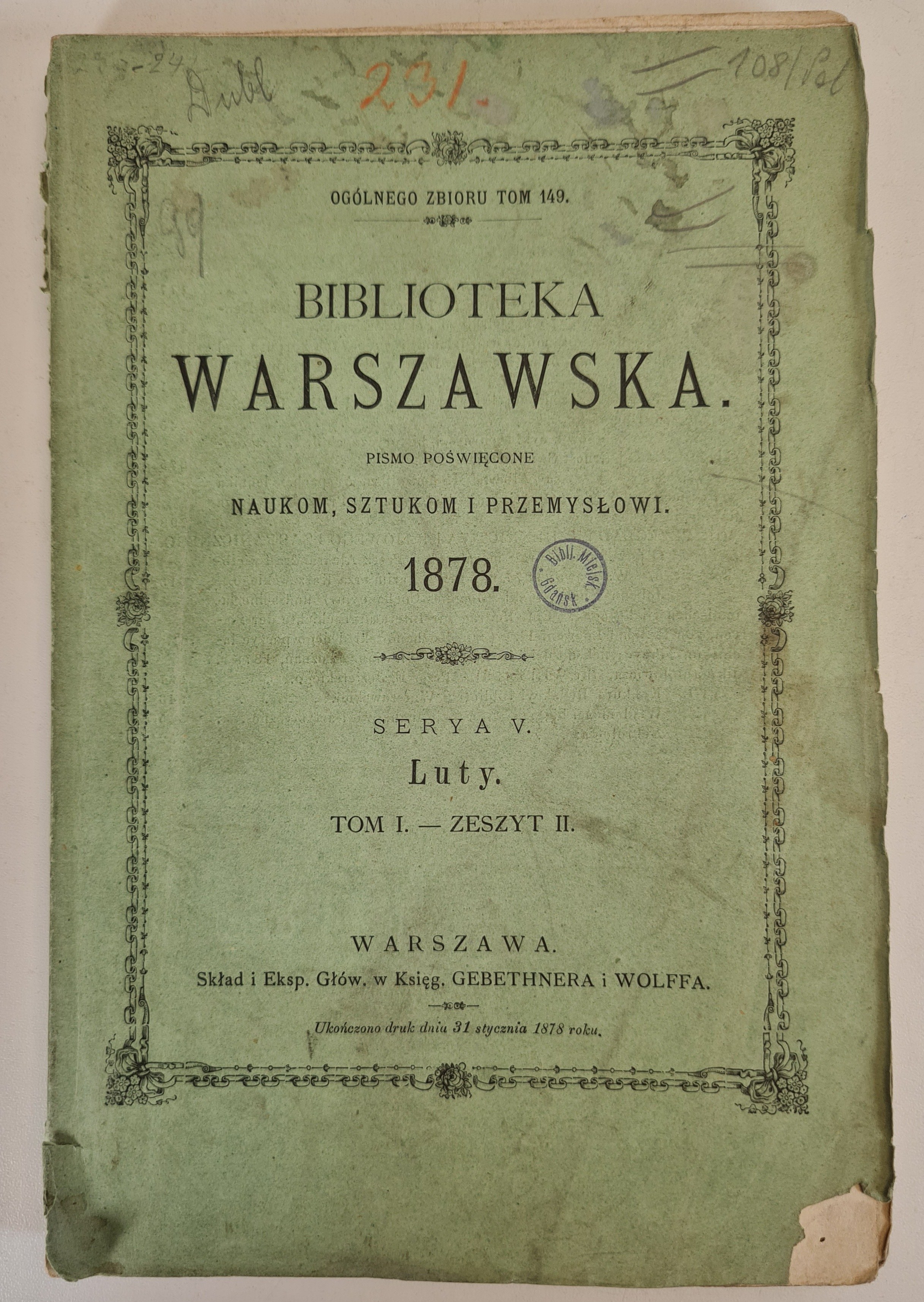 Warsaw LIBRARY. A periodical devoted to the sciences, arts and industry ...